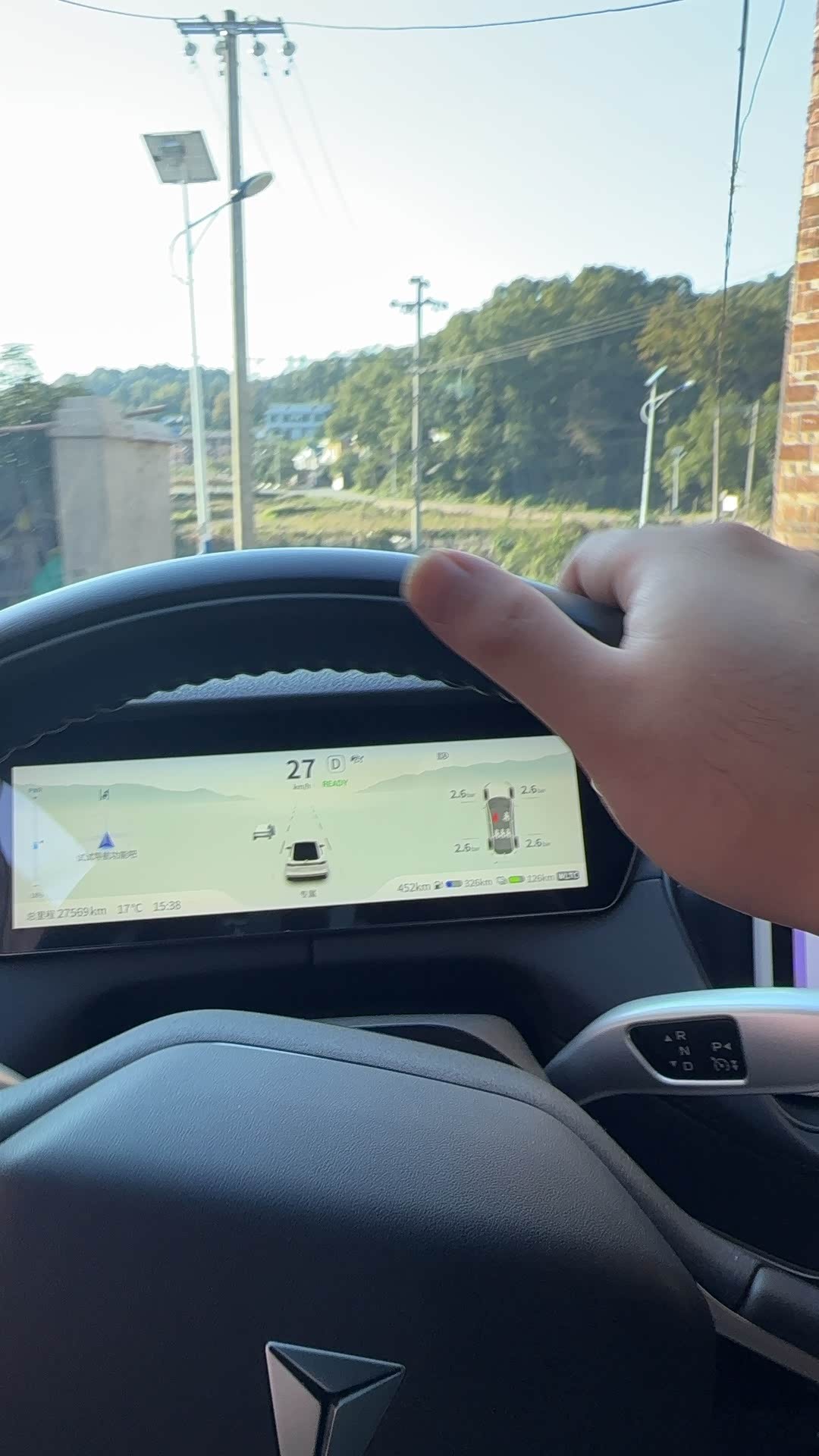 【图】SL03的地方色彩：在古城街巷藏满专属回忆 作为土生土长的苏_深蓝SL03论坛_汽车之家论坛