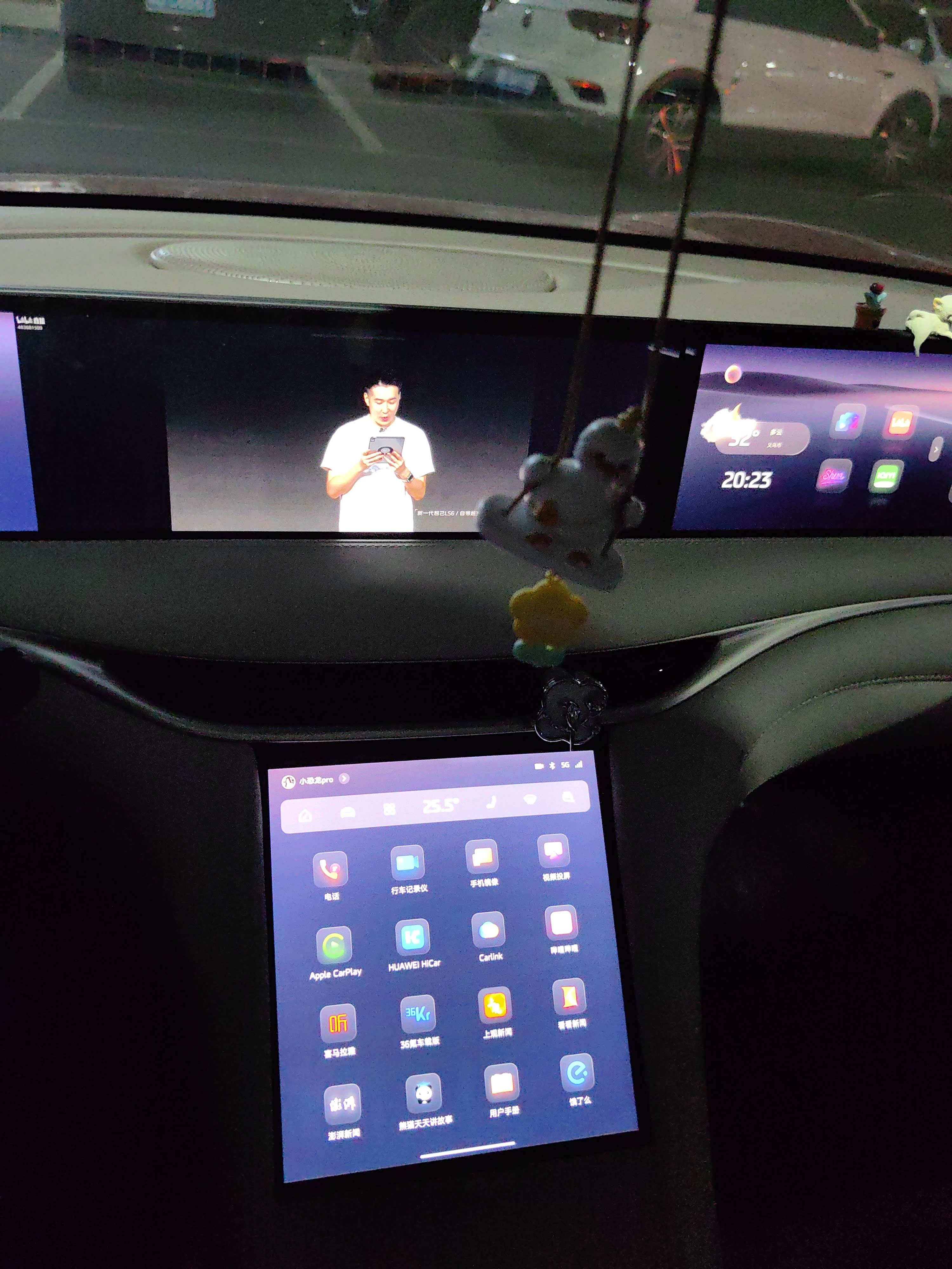 【图】对LS9要狠狠期待了_智己LS9论坛_汽车之家论坛