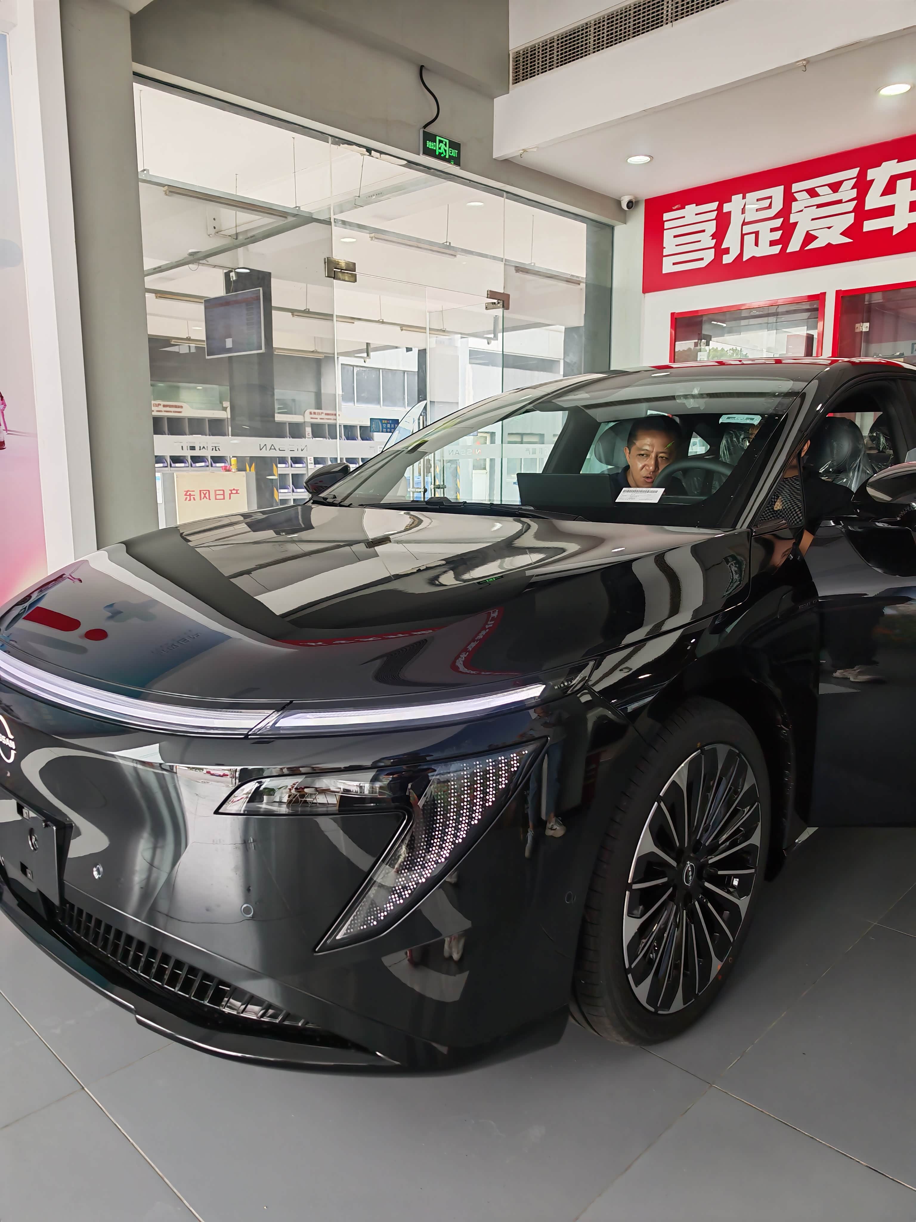 【图】只要7万！！！喜提大黑N7！510MAX版，_日产N7论坛_汽车之家论坛