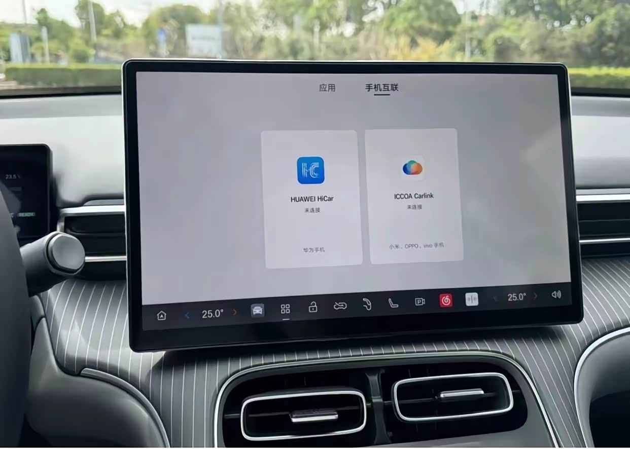 【图】养车不用愁！埃安i60省钱省心两手抓_AION i60论坛_汽车之家论坛