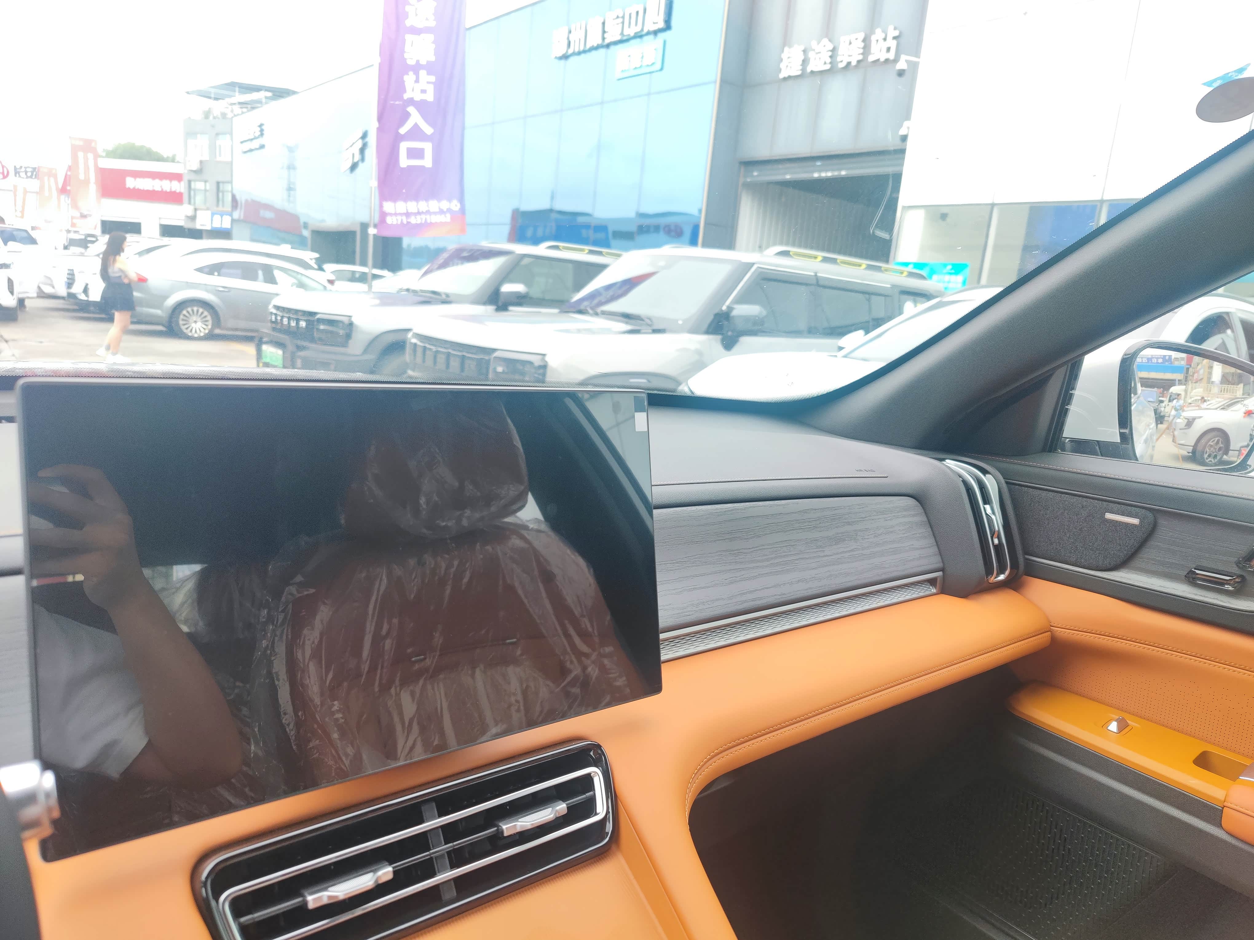 【图】捷途山海L7 Plus试驾：家用SUV的务实之选_捷途山海L7论坛_汽车之家论坛