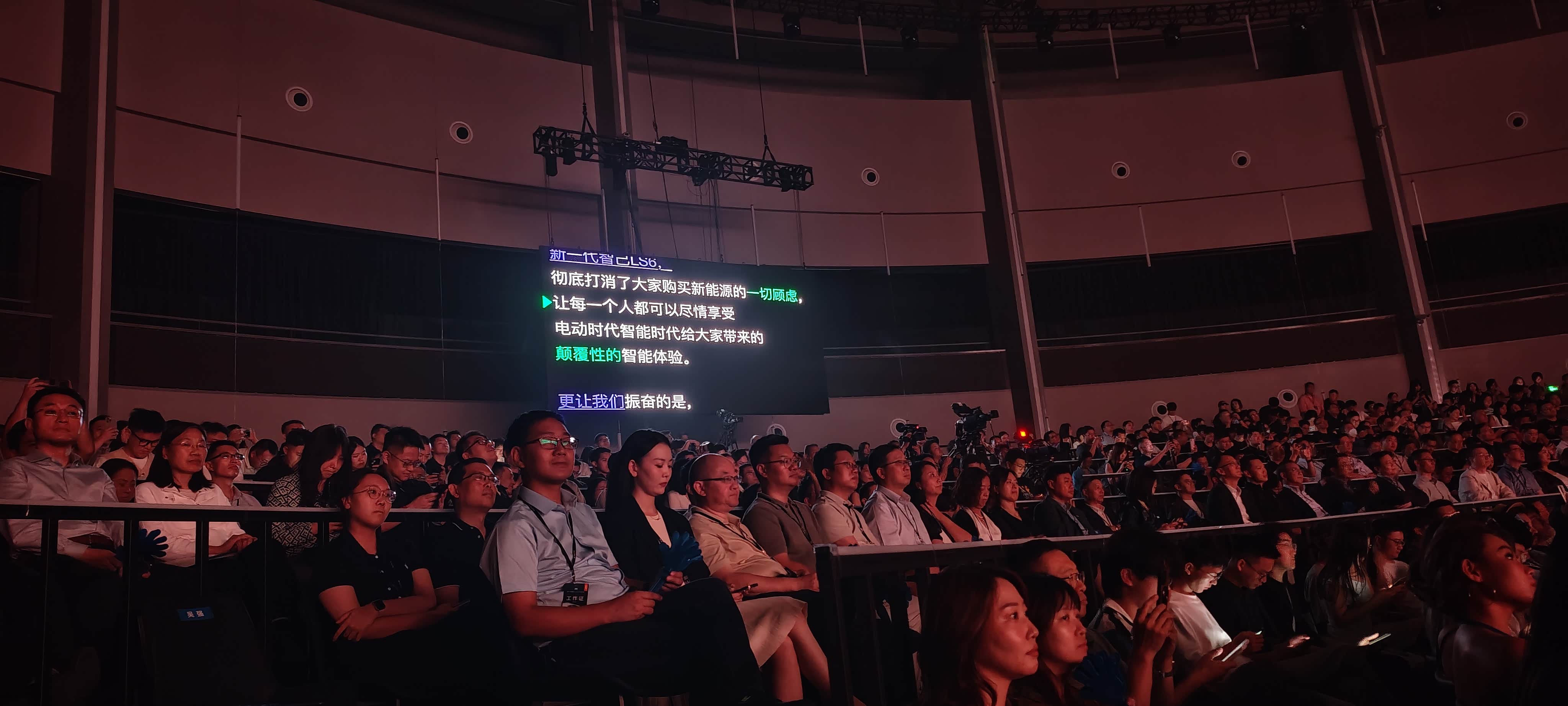 【图】增程LS6 SKU太多，个人推荐两款，仅供参考。_智己LS6论坛_汽车之家论坛