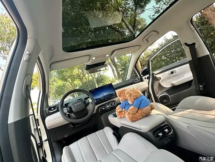 【图】埃安ut super 购车福利大狂欢！ 最近广汽埃安，京东和_AION UT super论坛_汽车之家论坛