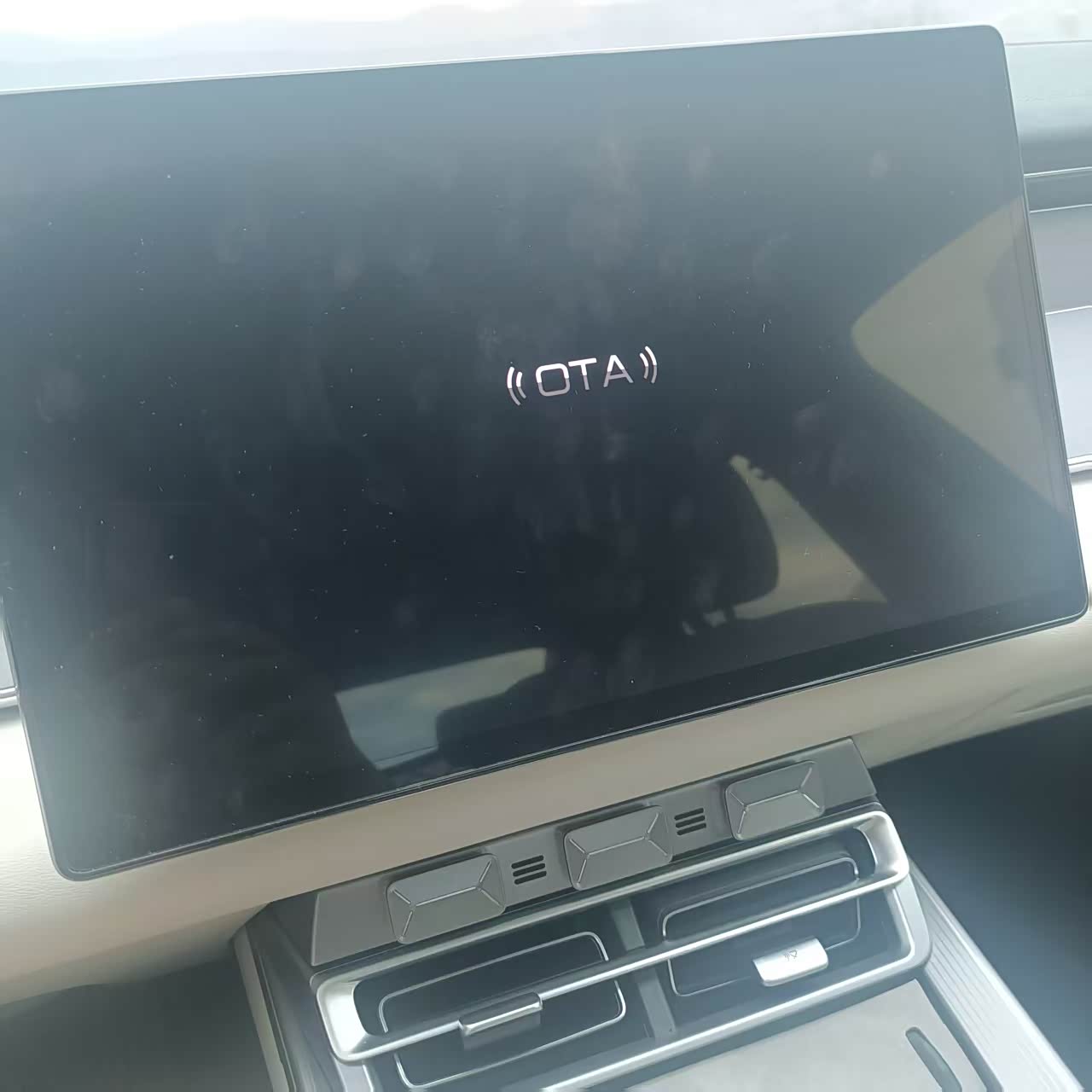 【图】真实汉L EV车主，2个快速推送OTA的技巧，我已经试了，真实有效！_汉论坛_汽车之家论坛