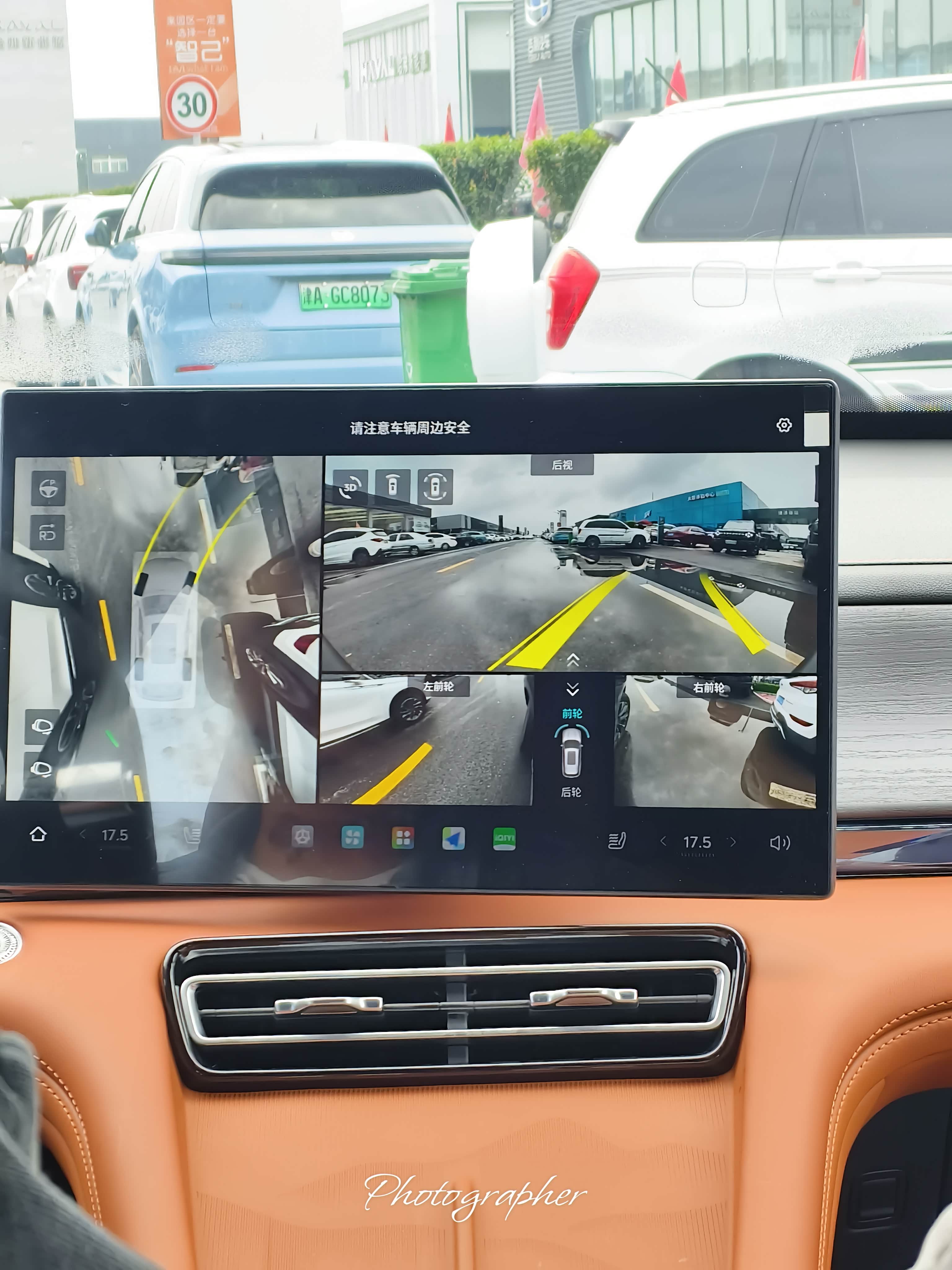 【图】与山海L7 PLUS同行：把生活搬进风景里_捷途山海L7 PLUS论坛_汽车之家论坛