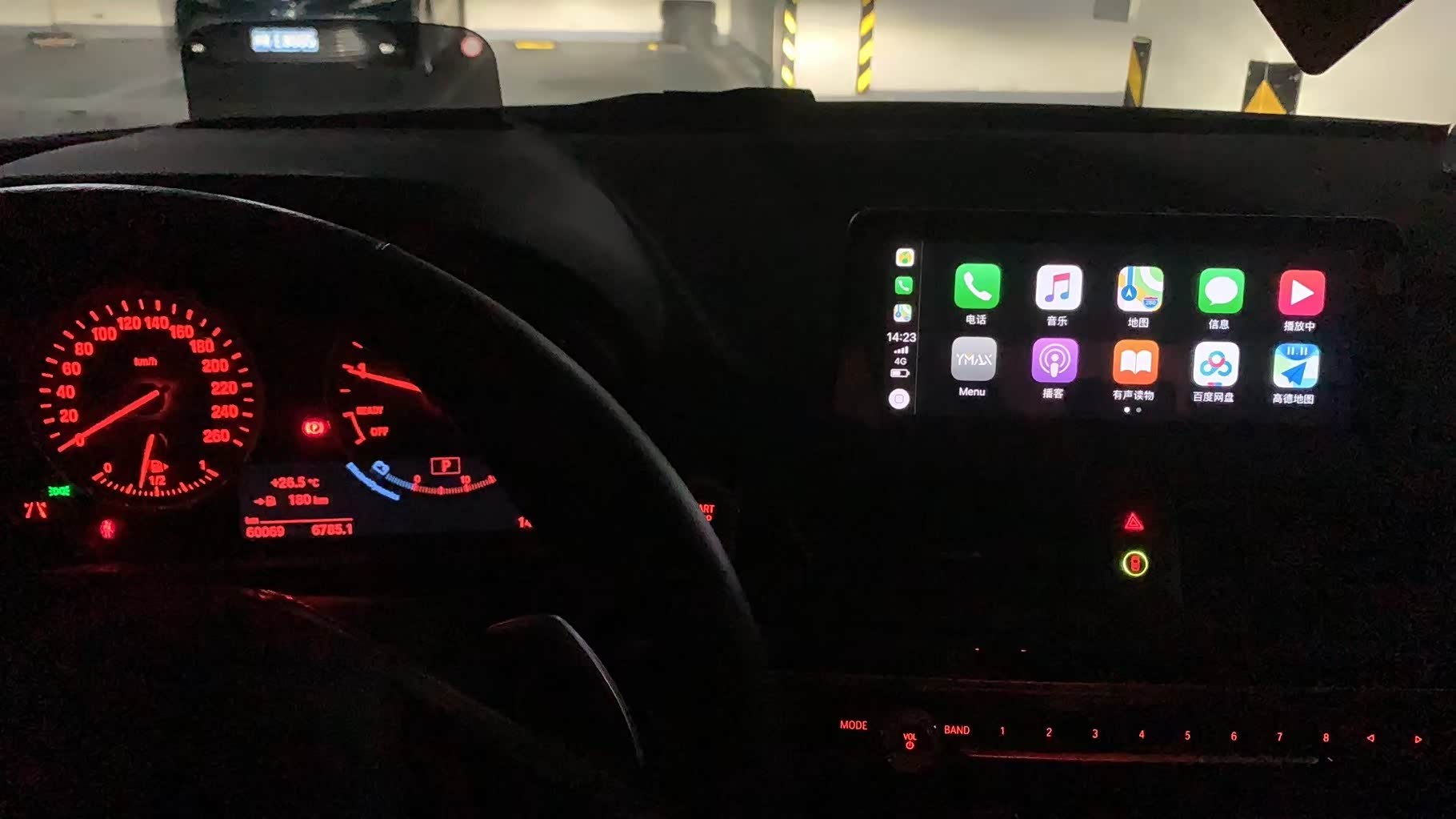 【图】出自用17款顶配125i 四缸8AT高功率_宝马1系论坛_汽车之家论坛