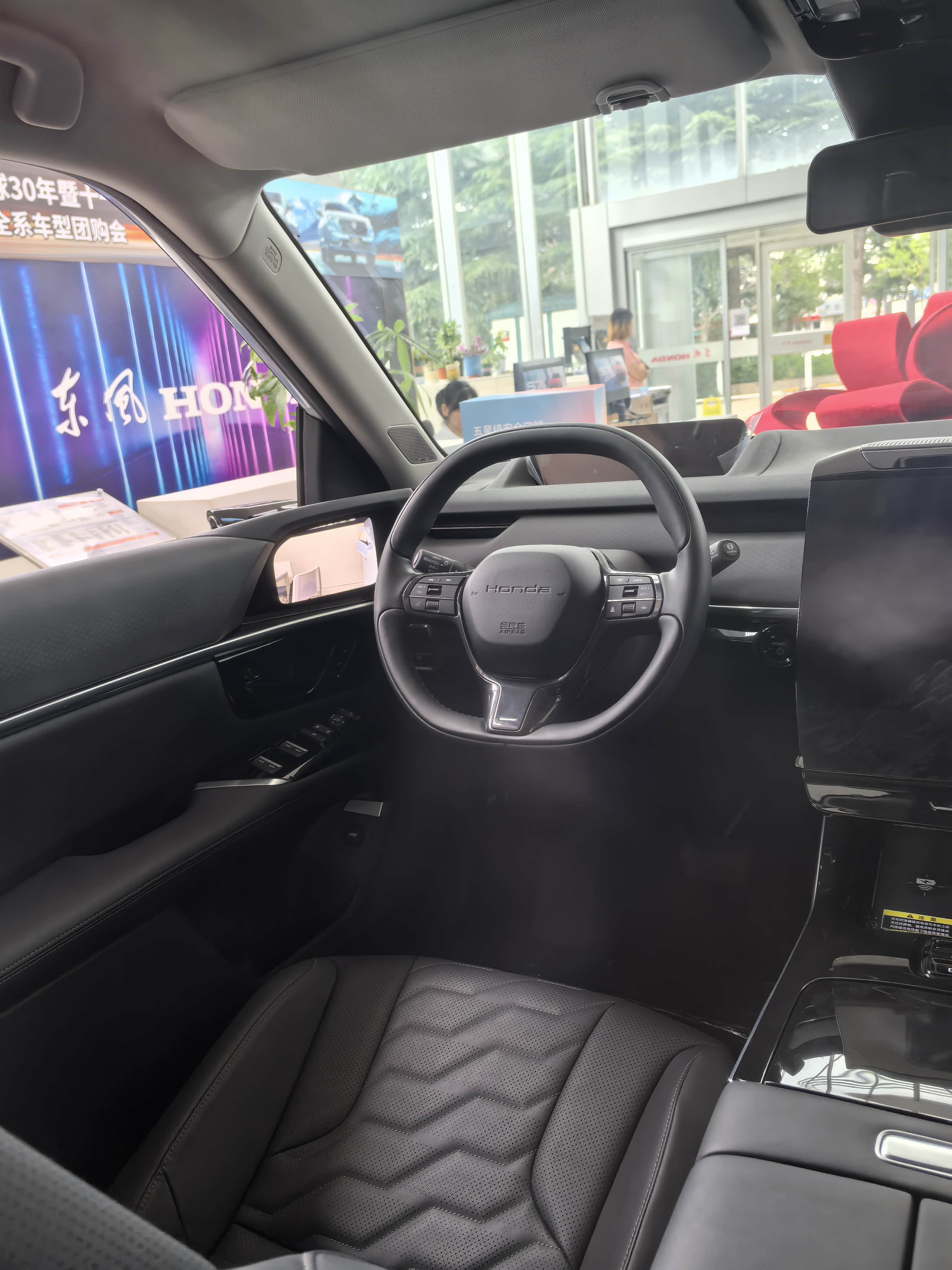 【图】东风本田S7是一款纯电中型SUV，于2025年3月上市。它在_东风本田S7论坛_汽车之家论坛