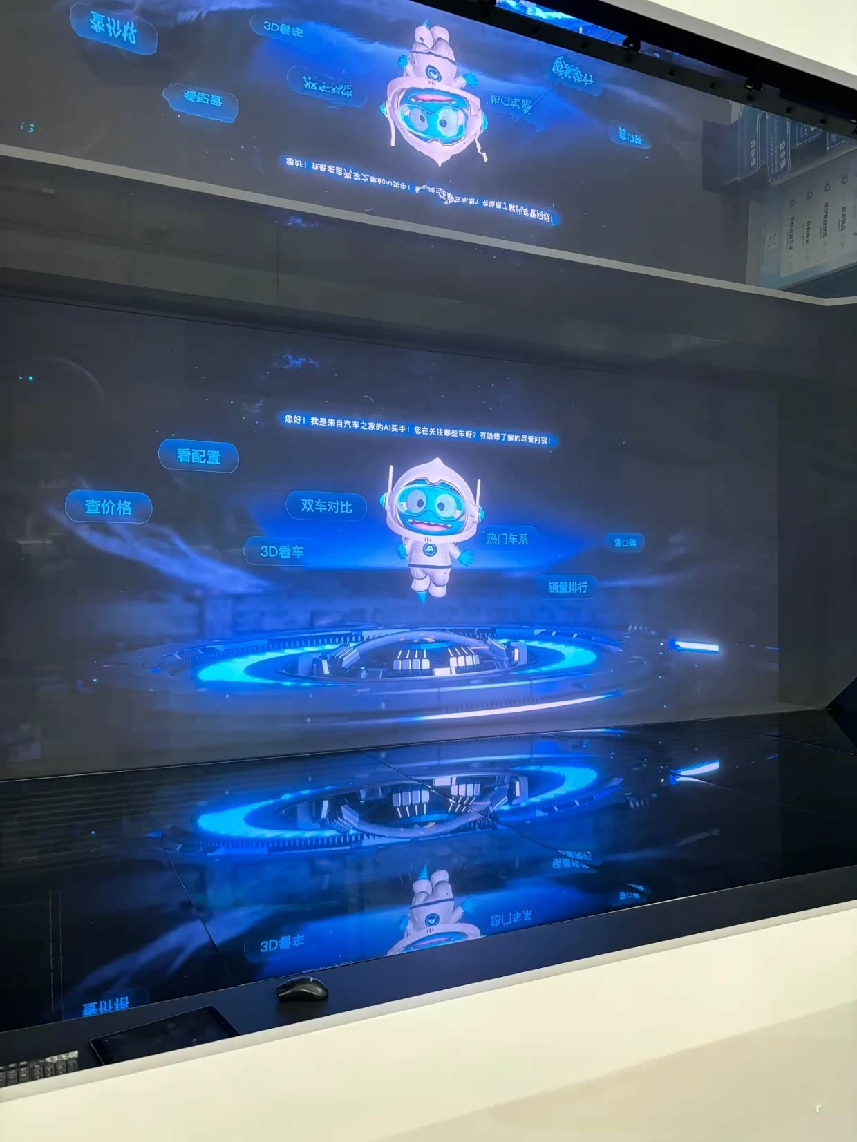 【图】日产N7 11.99万起！探店汽车之家空间站 底价现车+专属福利等你拿_日产N7论坛_汽车之家论坛