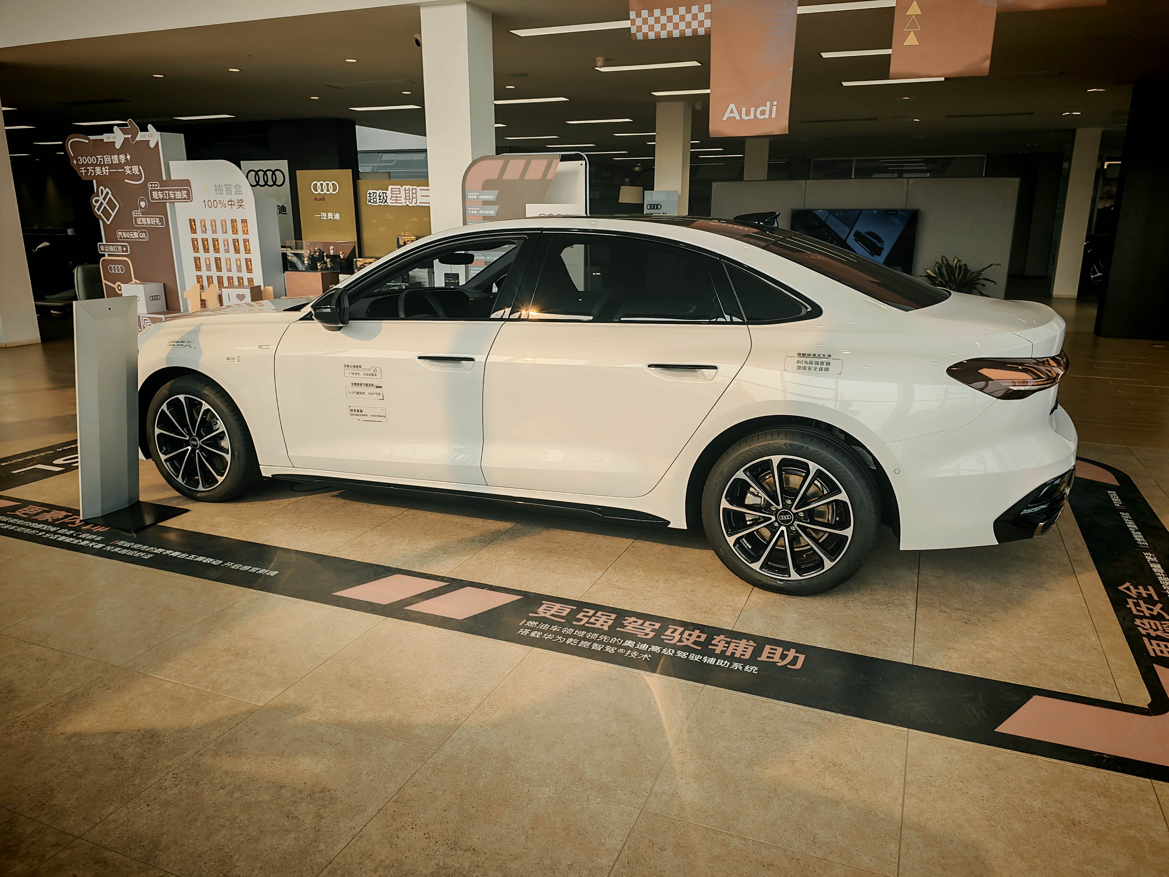 【图】拥抱智能化的一汽奥迪A5L瞬间触动我年少的心_奥迪A5L论坛_汽车之家论坛