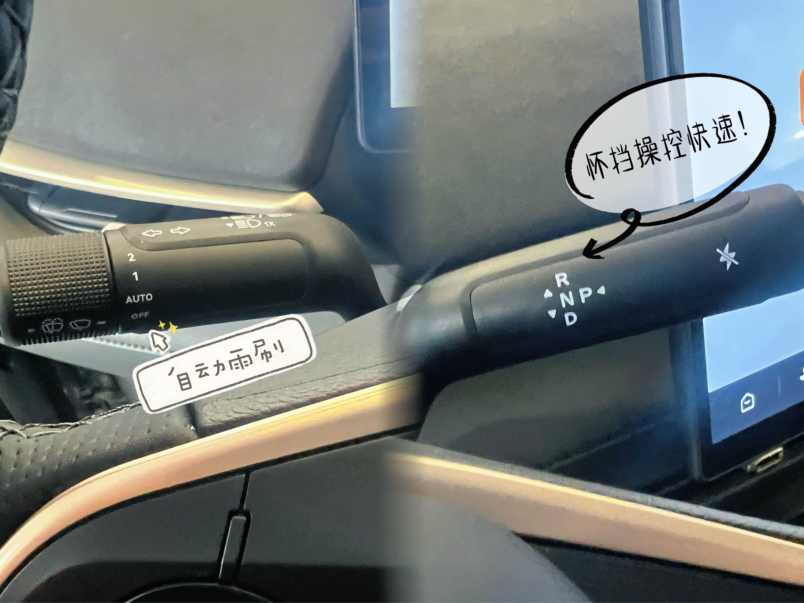 【图】谁说A0级不能卷？极狐T1：我全都要！_极狐T1论坛_汽车之家论坛