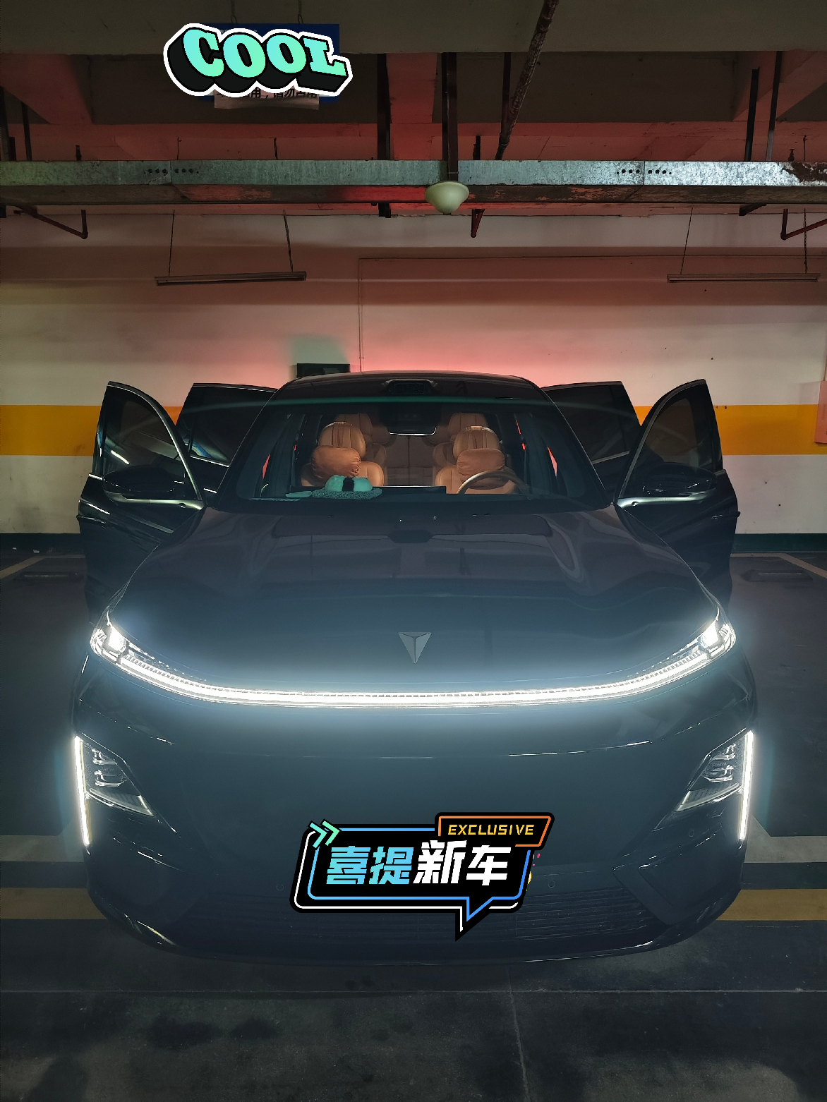 【图】为什么最终还是选择了深蓝S09？_深蓝S09论坛_汽车之家论坛