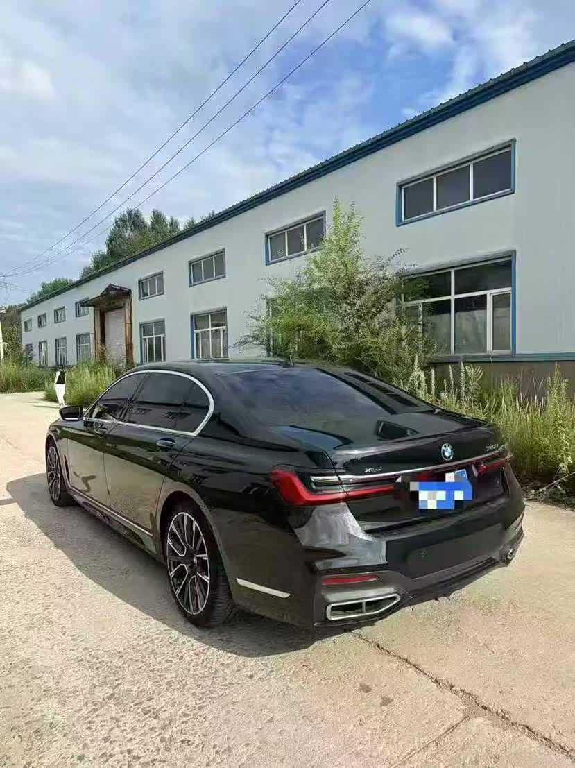 【图】20年宝马740Li自动3.0T四驱最高配_宝马7系论坛_汽车之家论坛