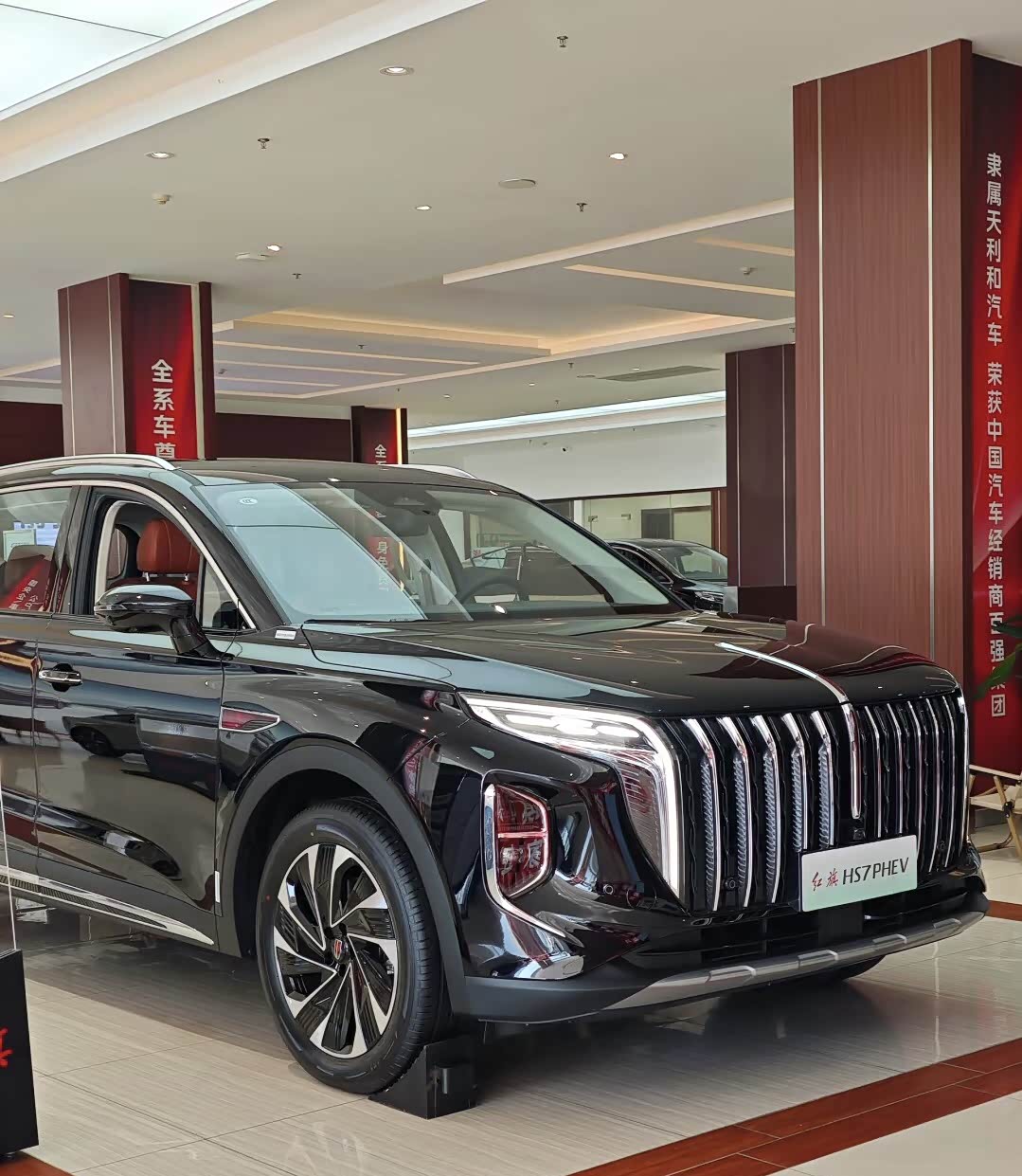 【图】红旗HS7 PHEV的优点_红旗HS7 PHEV论坛_汽车之家论坛