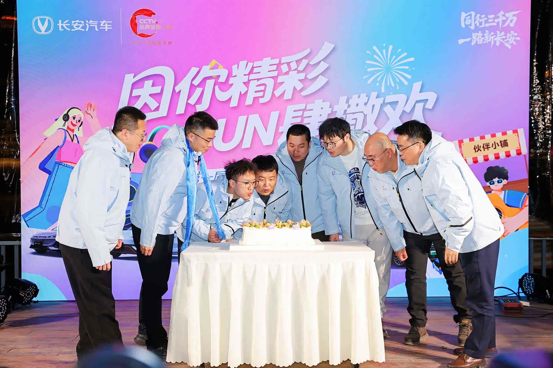 【图】同行三千万，一路新长安_长安CS75PLUS论坛_汽车之家论坛