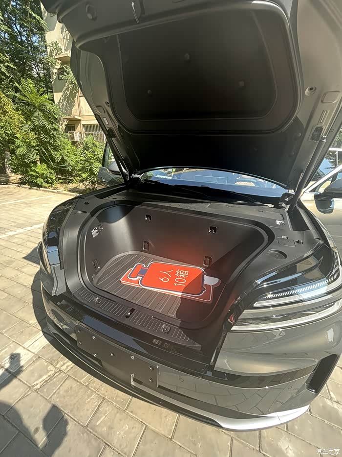 【图】西安到日照5000里，乐道L90自驾归来分享_乐道L90论坛_汽车之家论坛