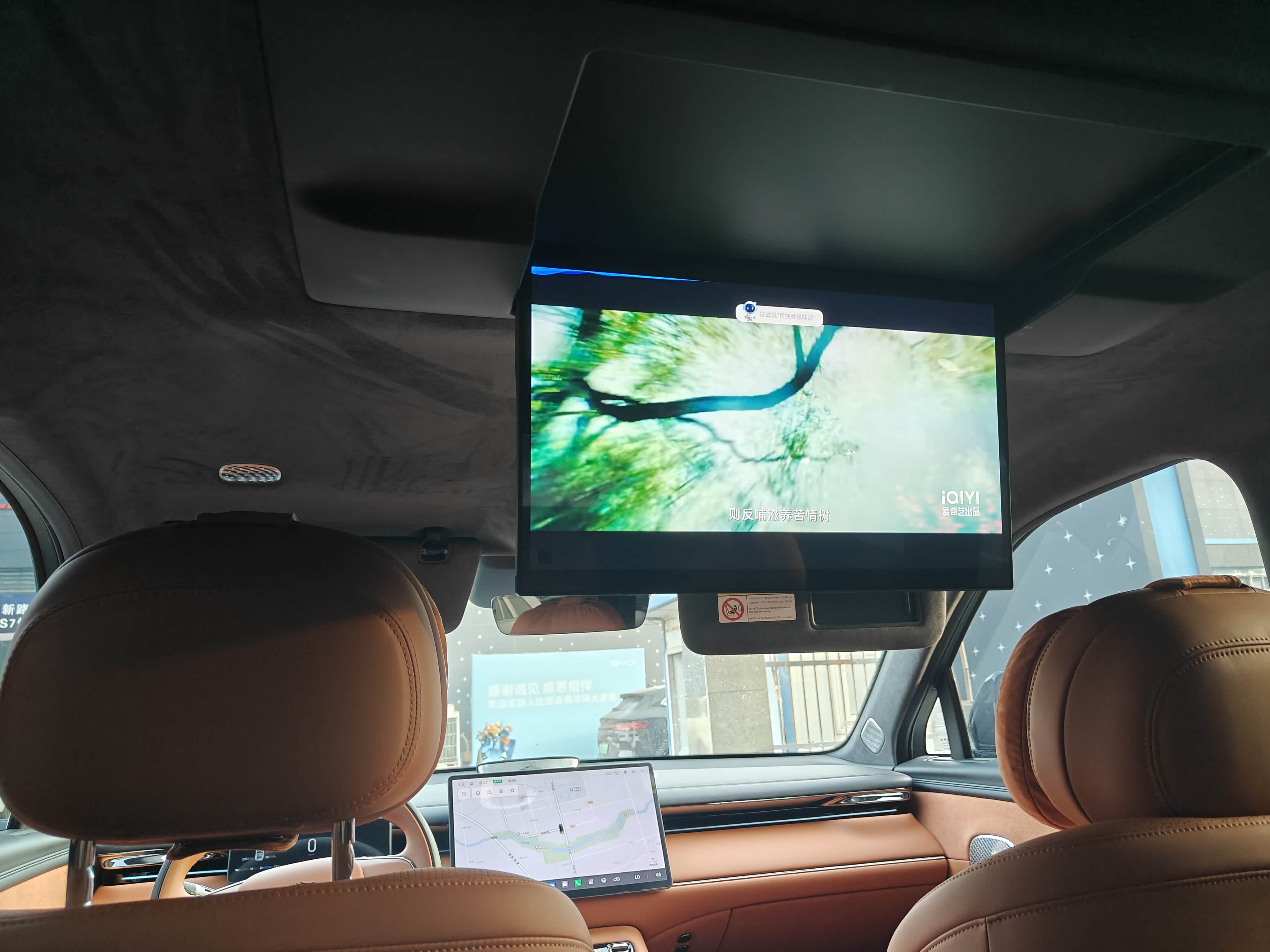 【图】放弃理想L6，选了传祺向往S7_传祺向往S7论坛_汽车之家论坛