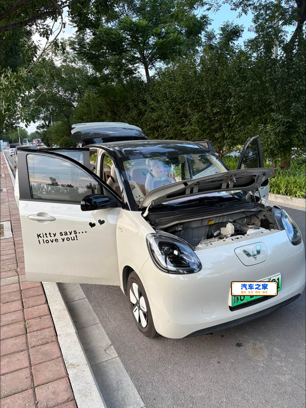 【图】五菱宏光MINI EV四门版7个月1万公里真实感受_宏光MINIEV论坛_汽车之家论坛