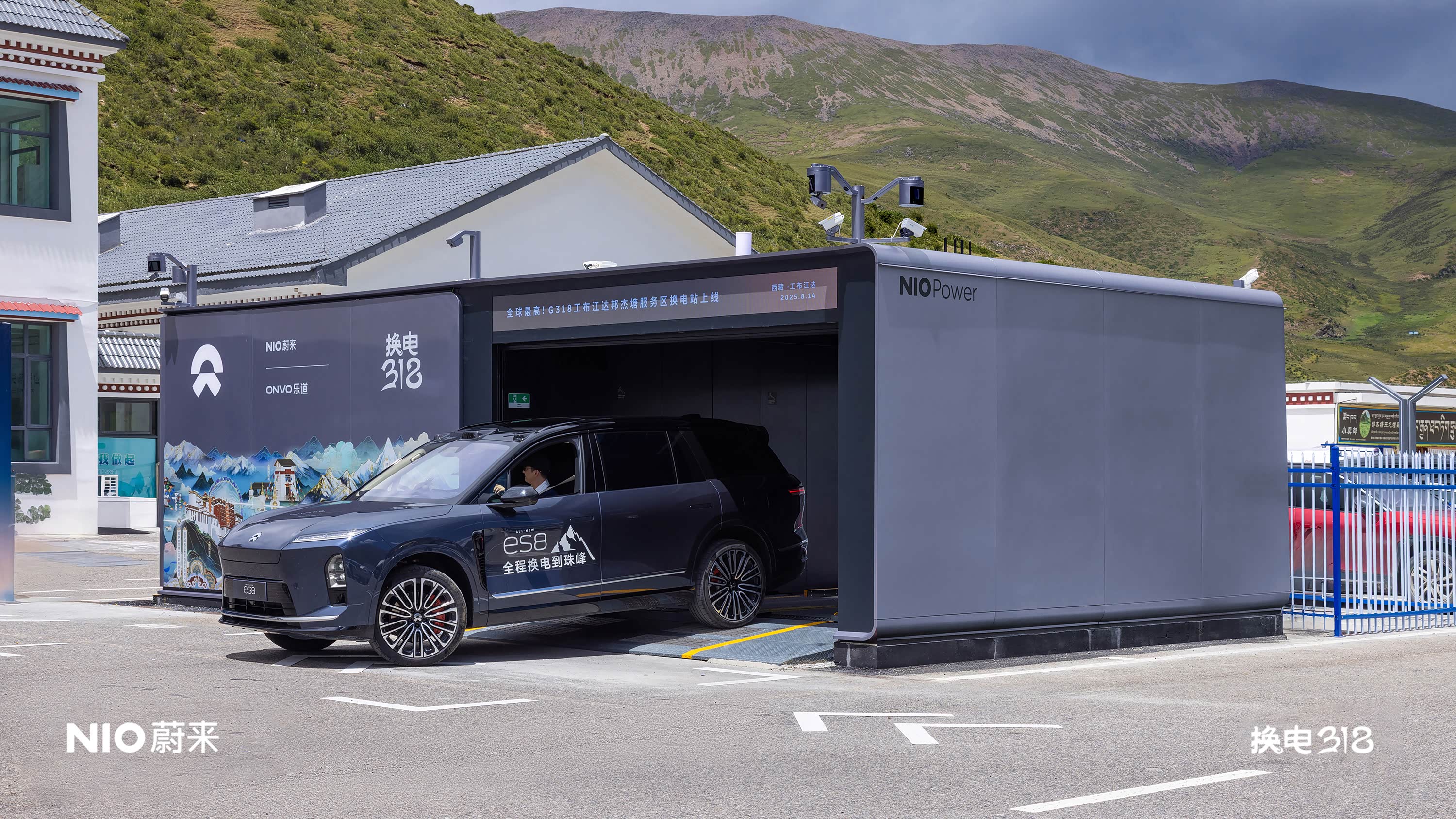 【图】避免l90和es8同门相残的最好方式竟然不是价差？！_蔚来ES8论坛_汽车之家论坛