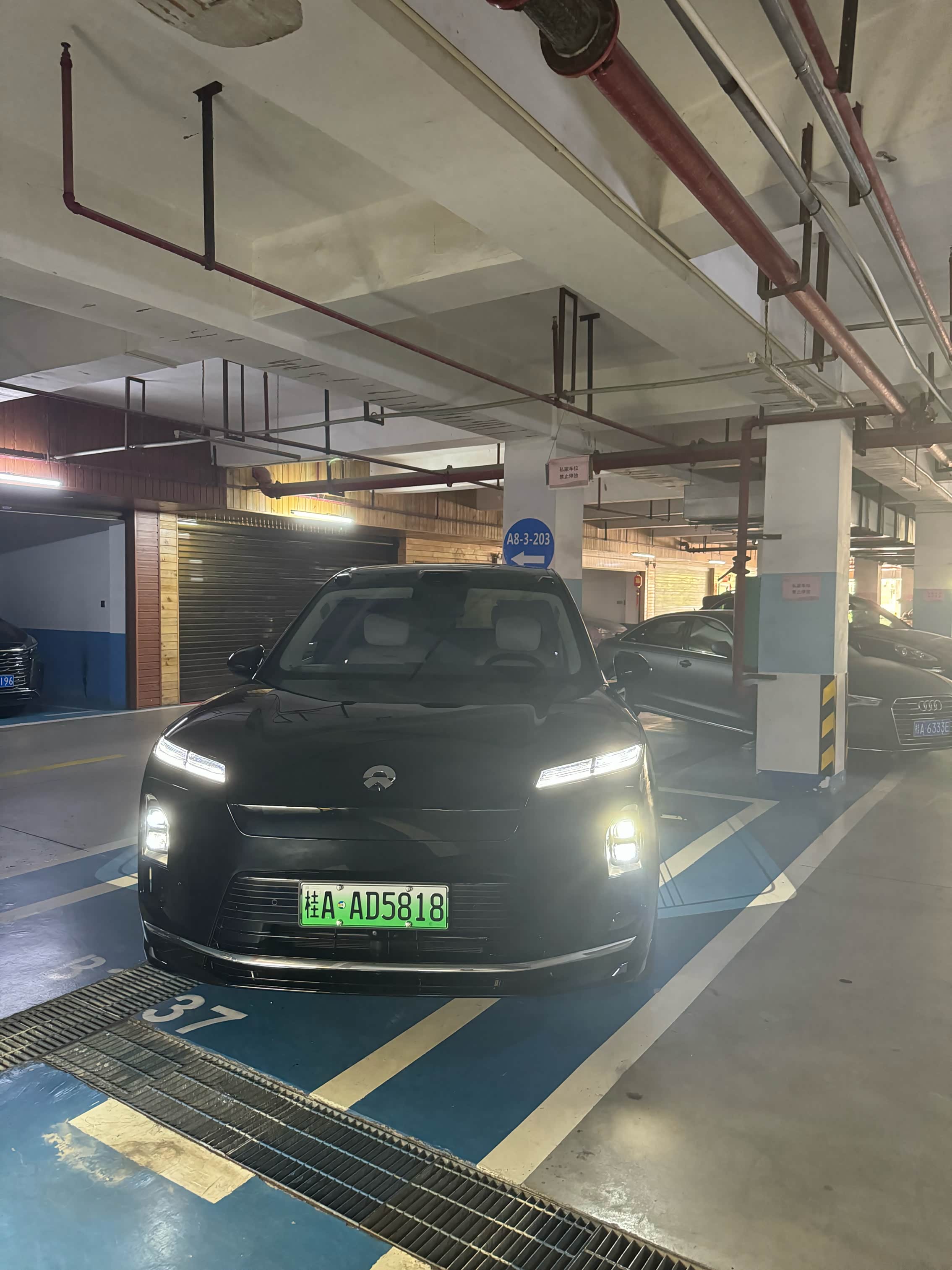 【图】发现蔚来ES8的一个宝藏级功能_蔚来ES8论坛_汽车之家论坛