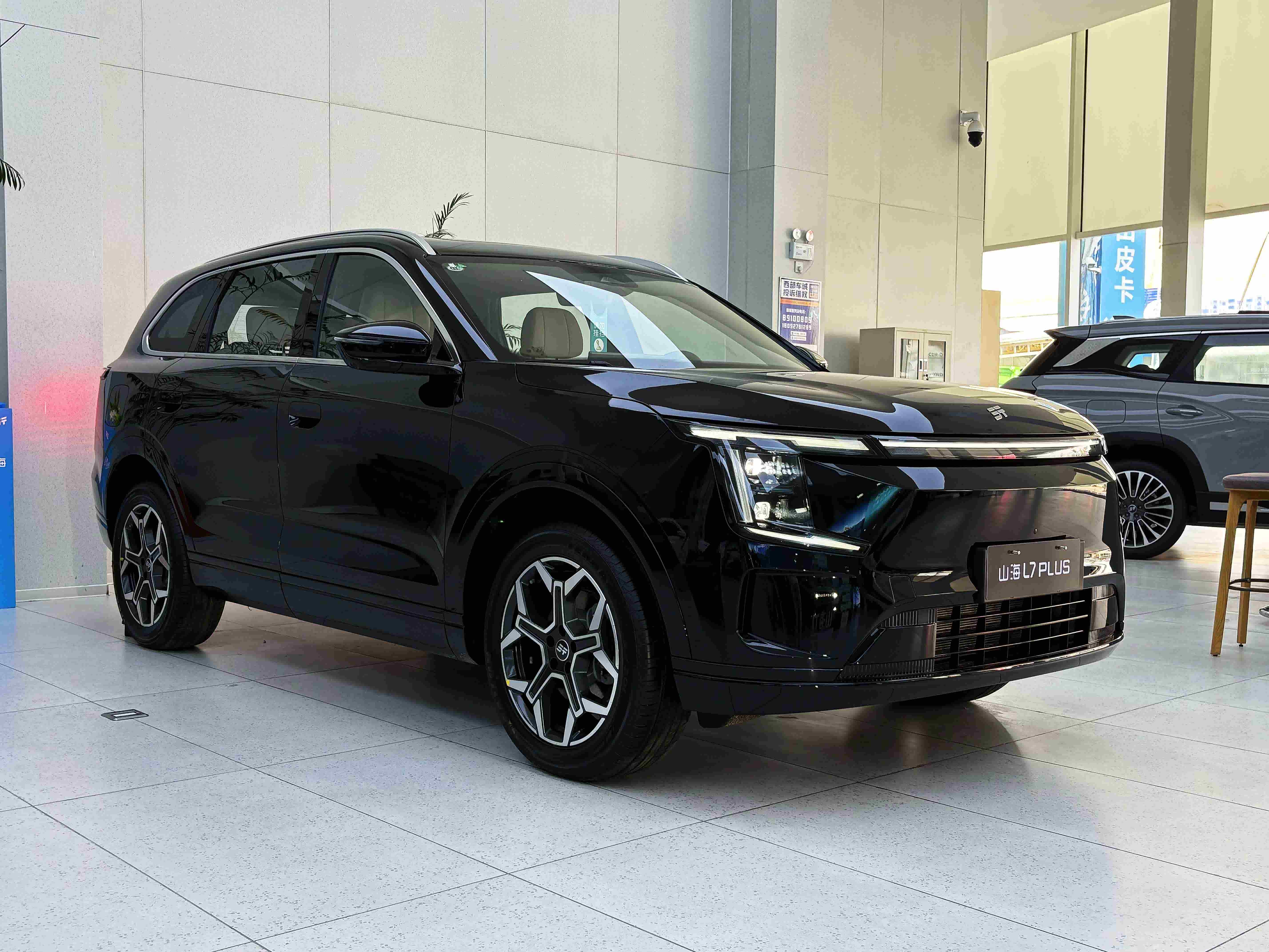 【图】捷途山海L7PLUS_捷途山海L7 PLUS论坛_汽车之家论坛