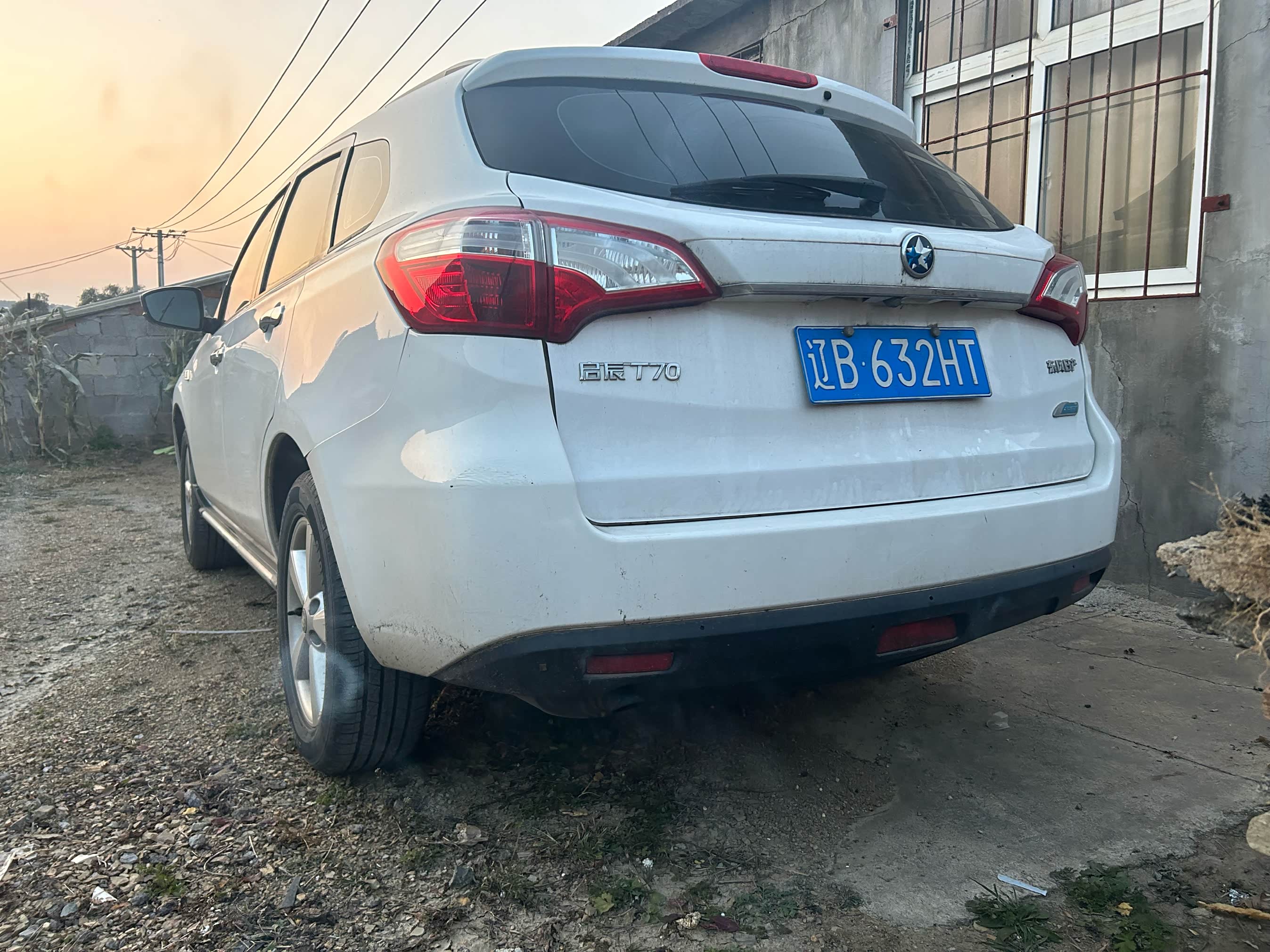 【图】老车也能省到爆！启辰T70养车干货，看完直接抄作业_启辰T70/T70X论坛_汽车之家论坛