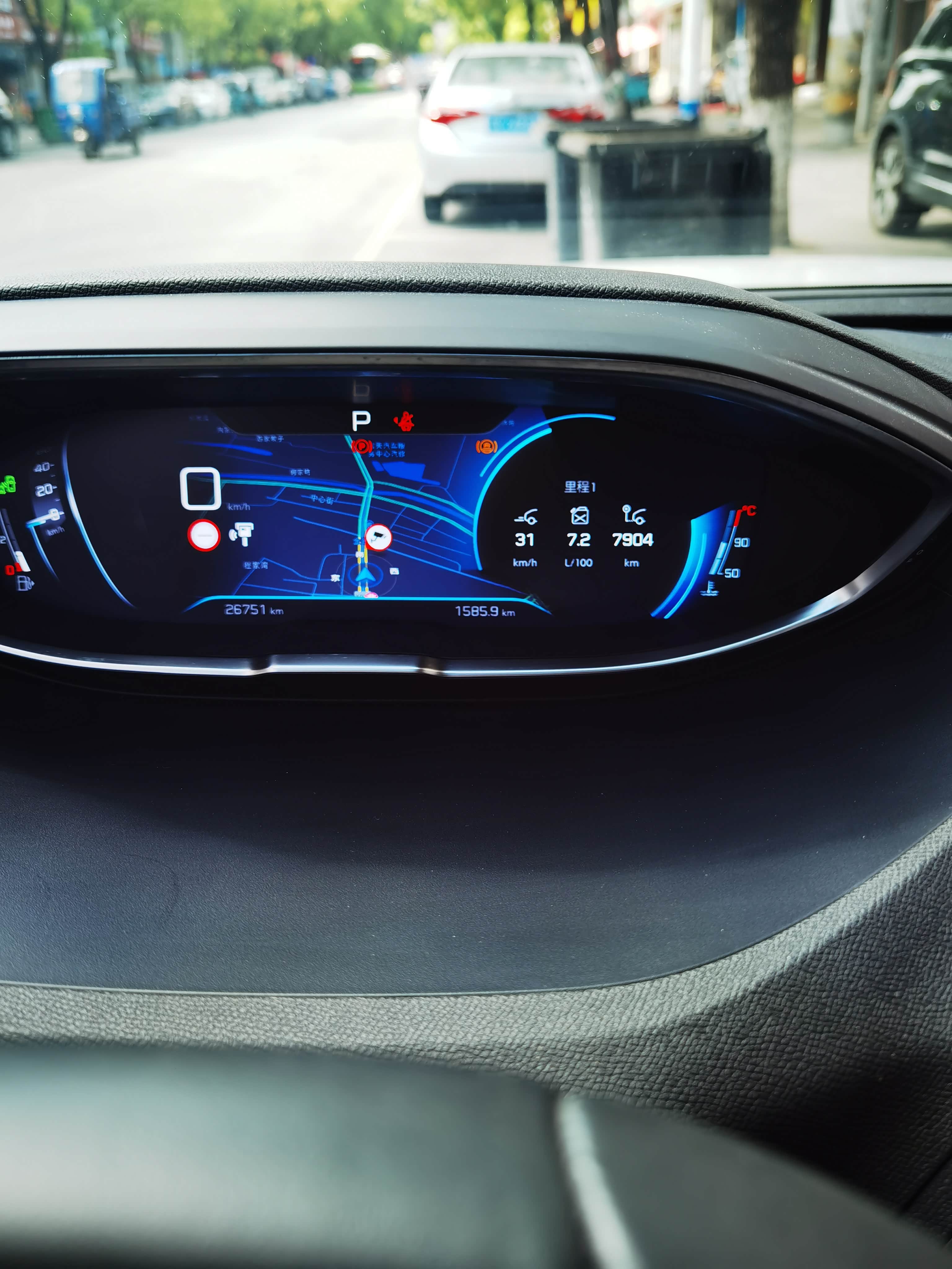 【图】我的爱车是21款的4008 1.6t科技版本，你开车喜欢开快_标致4008论坛_汽车之家论坛