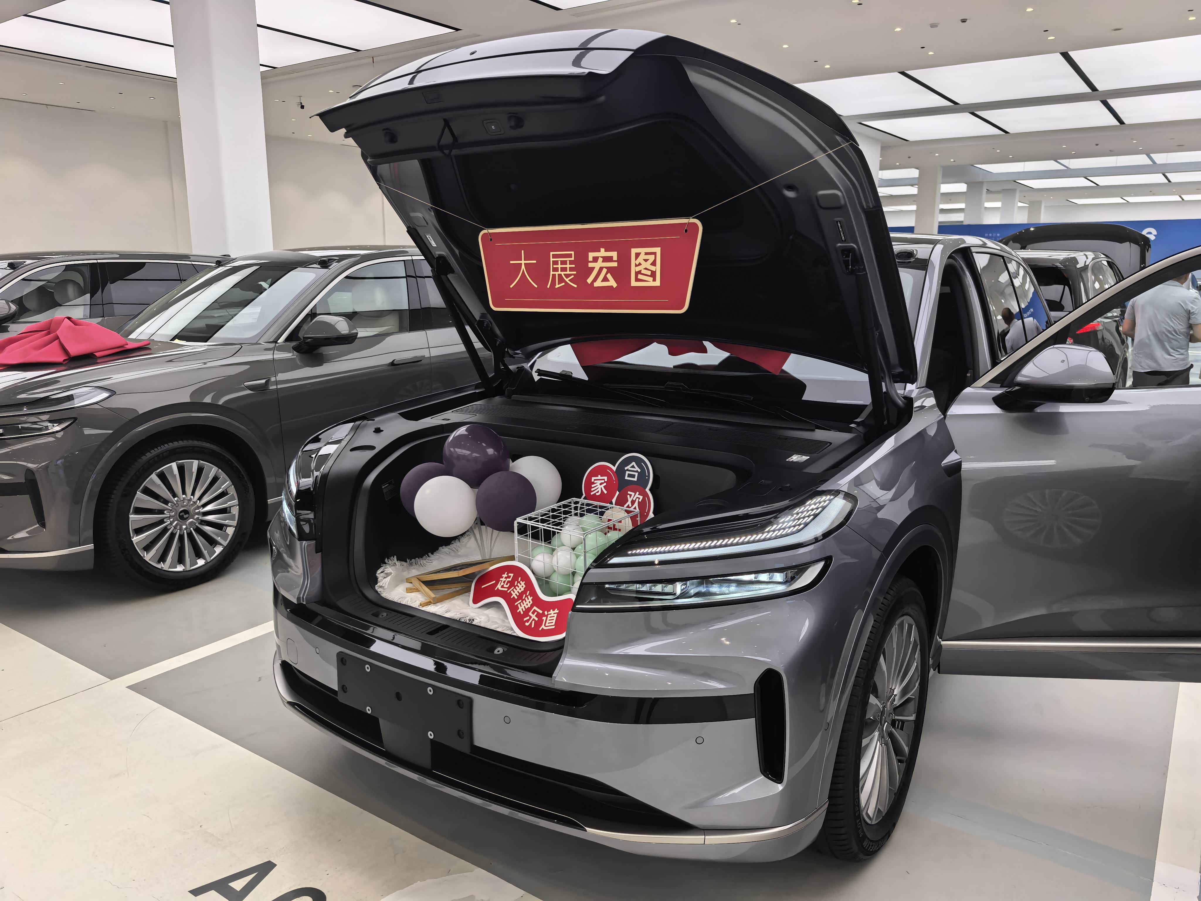 【图】#乐道L90提车日记_乐道L90论坛_汽车之家论坛