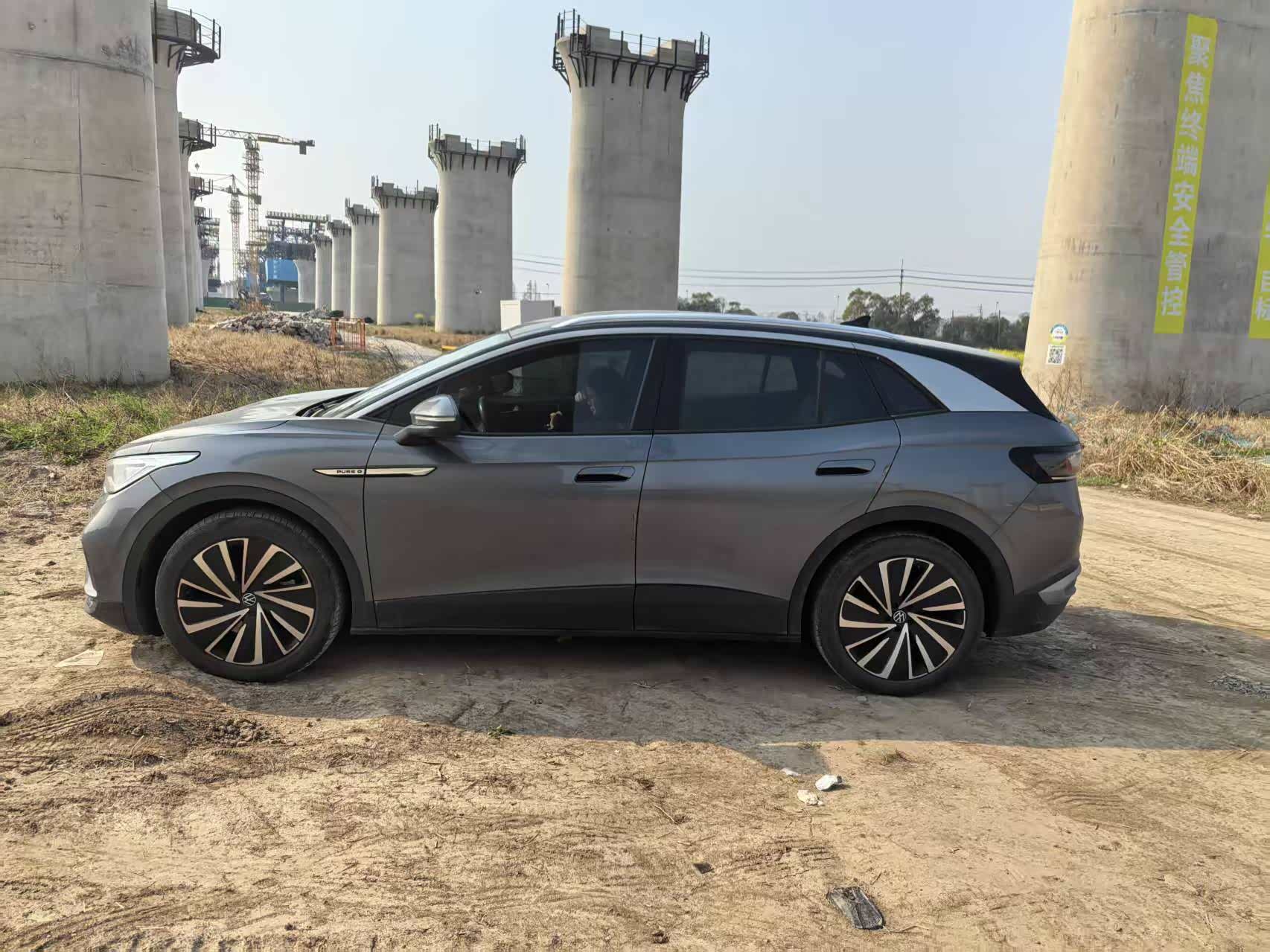 【图】高架下的ID 4x_ID.4 X论坛_汽车之家论坛