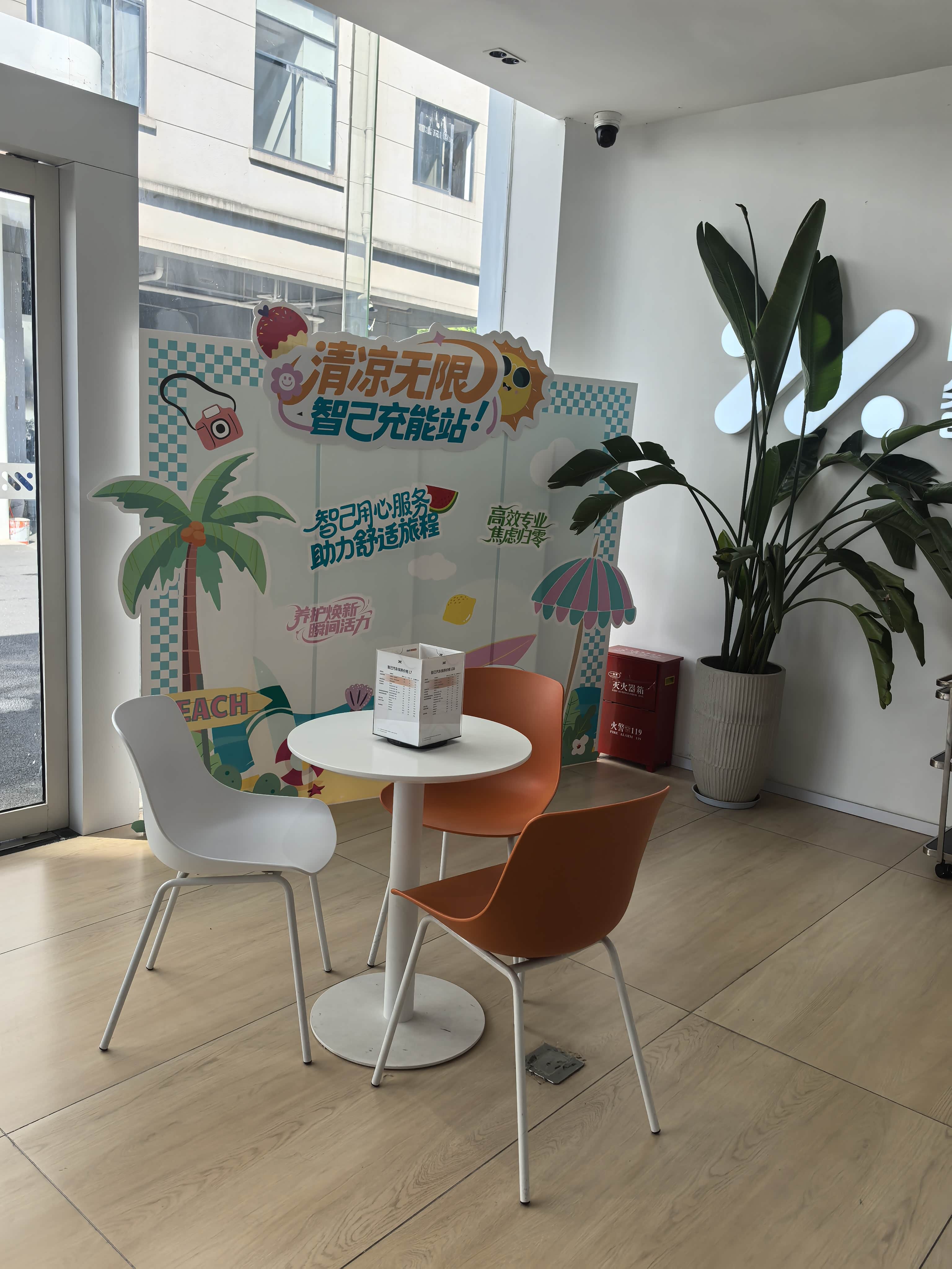 【图】为我的智己LS6做一次“深度SPA”_智己LS6论坛_汽车之家论坛