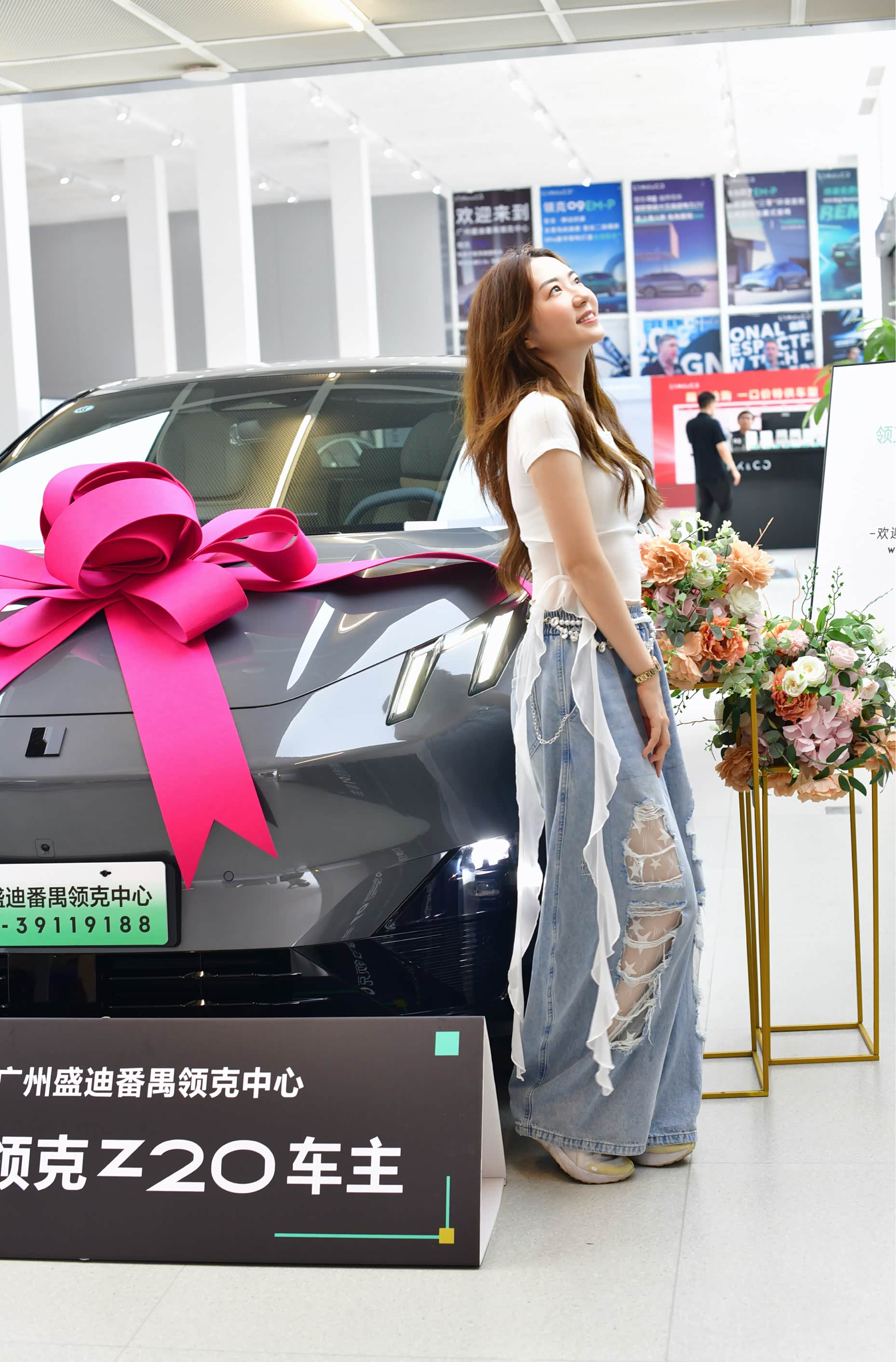 【图】Z20的提车日记_领克Z20论坛_汽车之家论坛