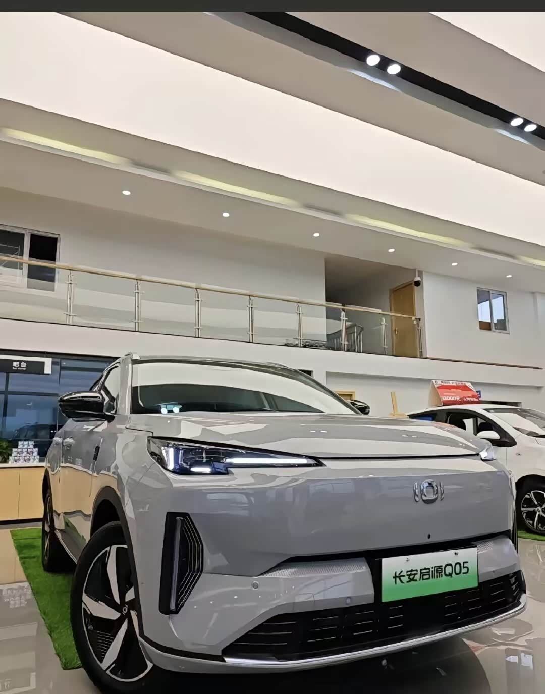 【图】启源Q05初体验：科技与舒适的完美邂逅_长安启源Q05论坛_汽车之家论坛