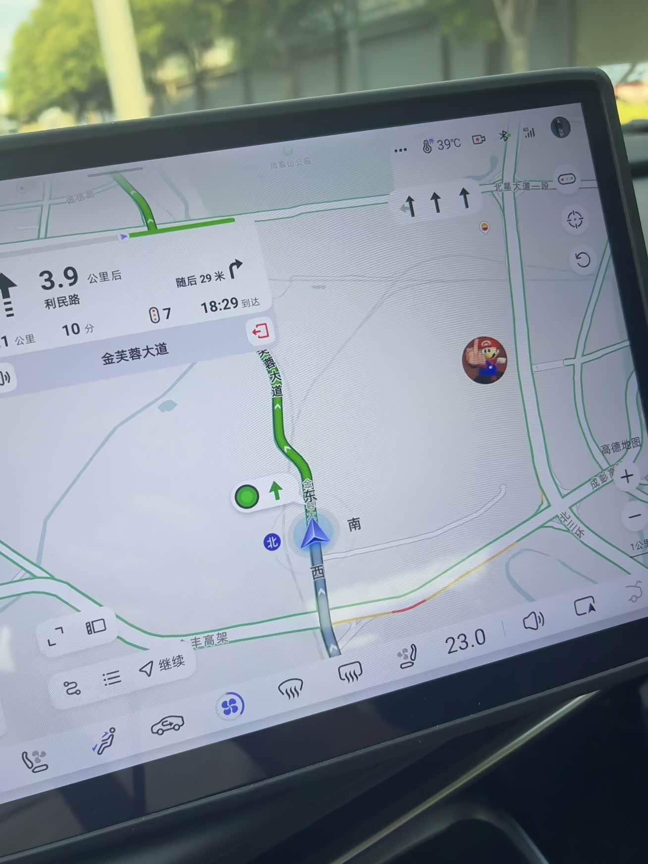 【图】深蓝夏日能耗实测记_深蓝SL03论坛_汽车之家论坛