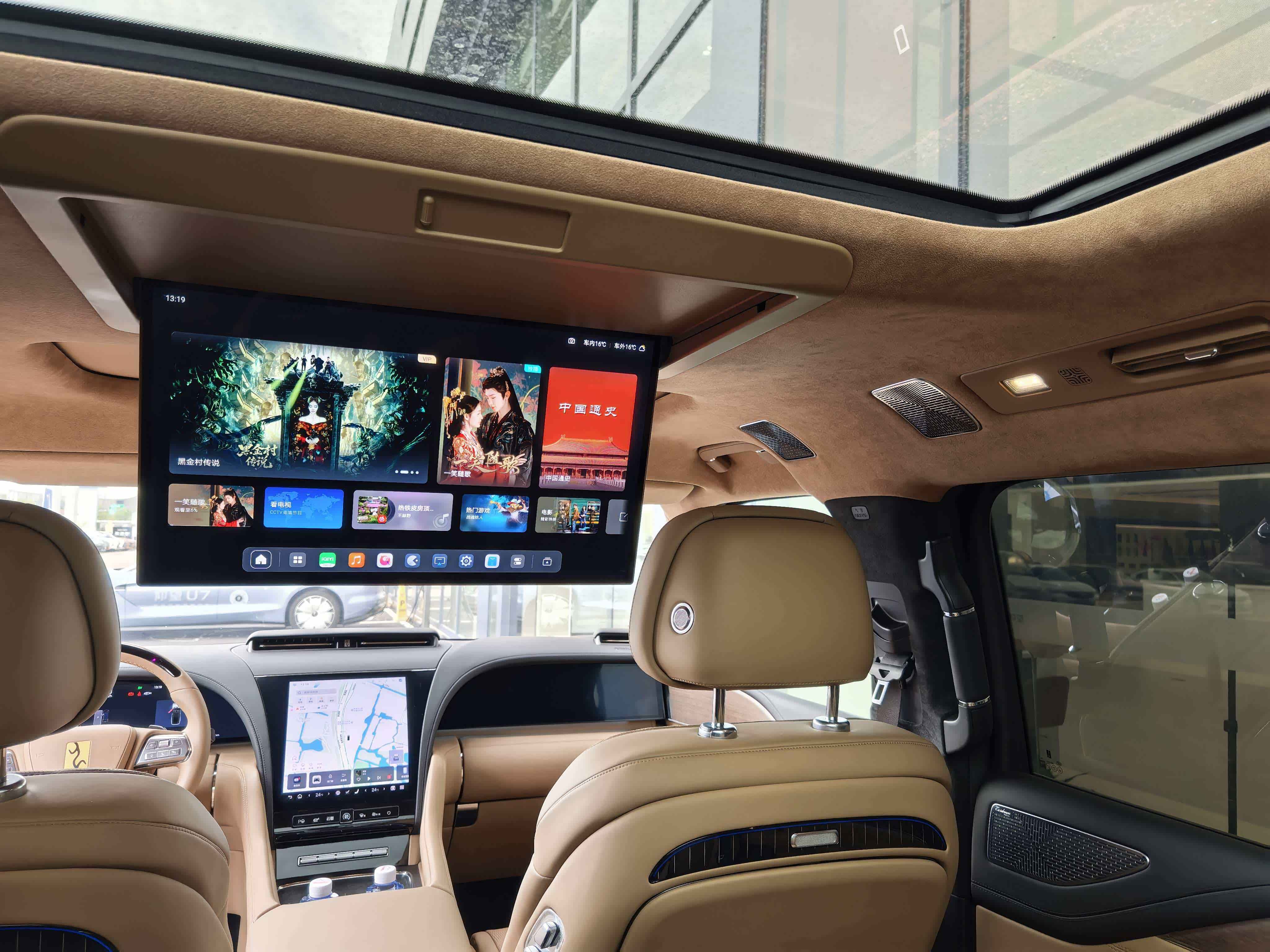 【图】仰望U8L怎么样？_仰望U8 L论坛_汽车之家论坛