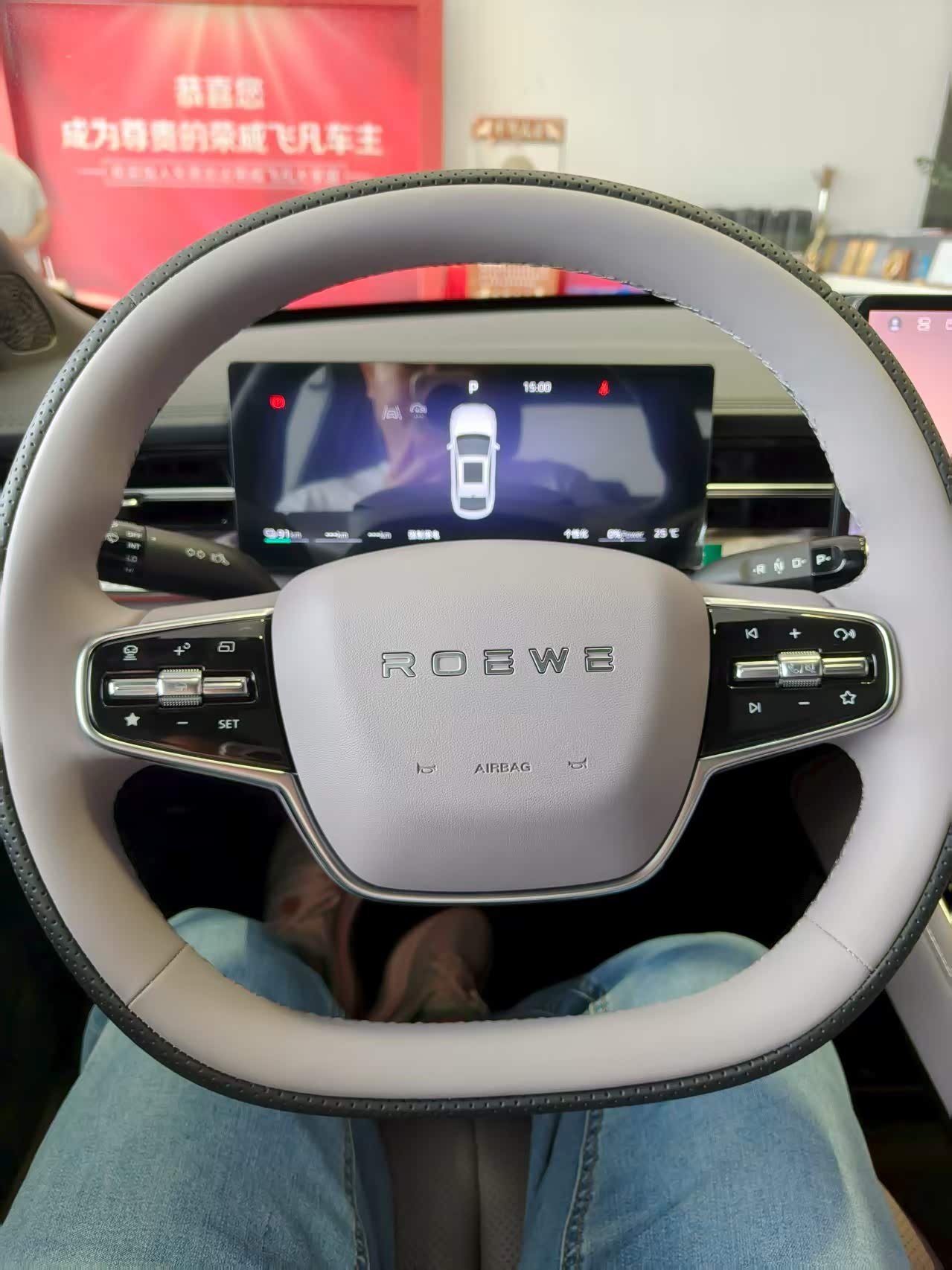 【图】D7车主点评荣威M7_荣威M7 DMH论坛_汽车之家论坛