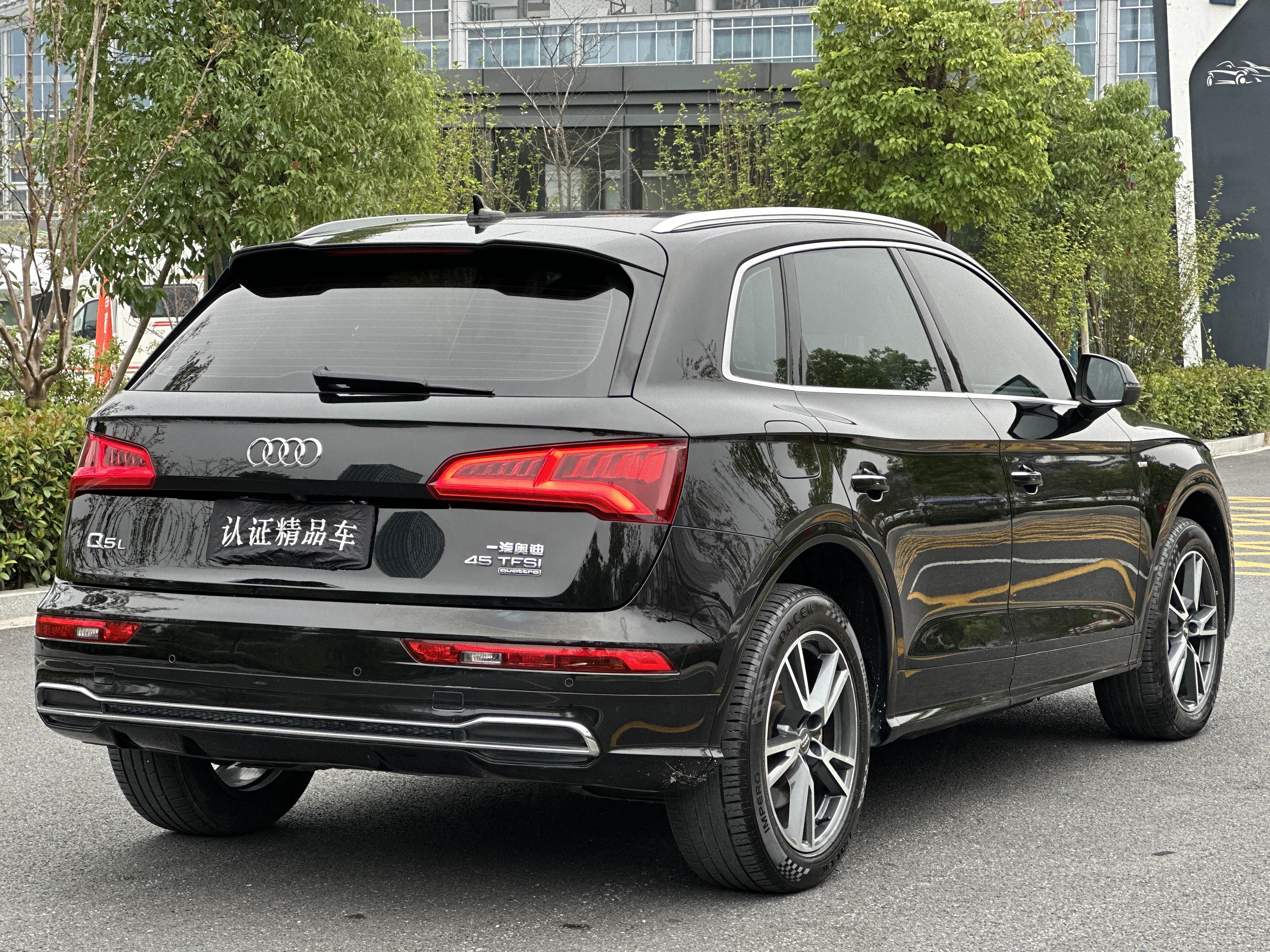 【图】奥迪Q5L 45尊享时尚版 上牌19年7月 2.0T高功率_奥迪Q5/Q5L论坛_汽车之家论坛