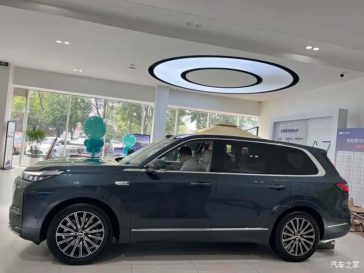 【图】m9的定价_银河M9论坛_汽车之家论坛