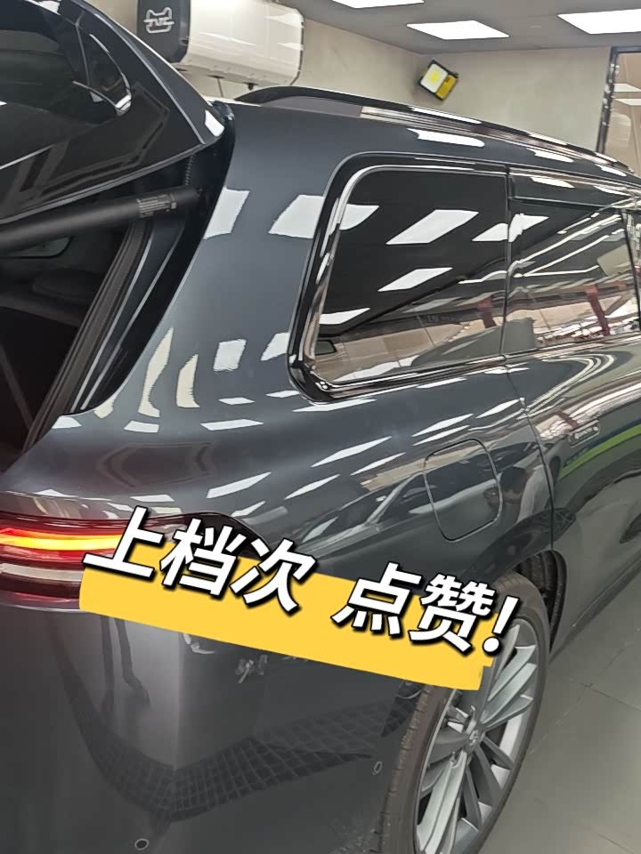 【图】零跑C16焕新记——贴隐形车衣护原车质感#装饰美容作业#_零跑C16论坛_汽车之家论坛