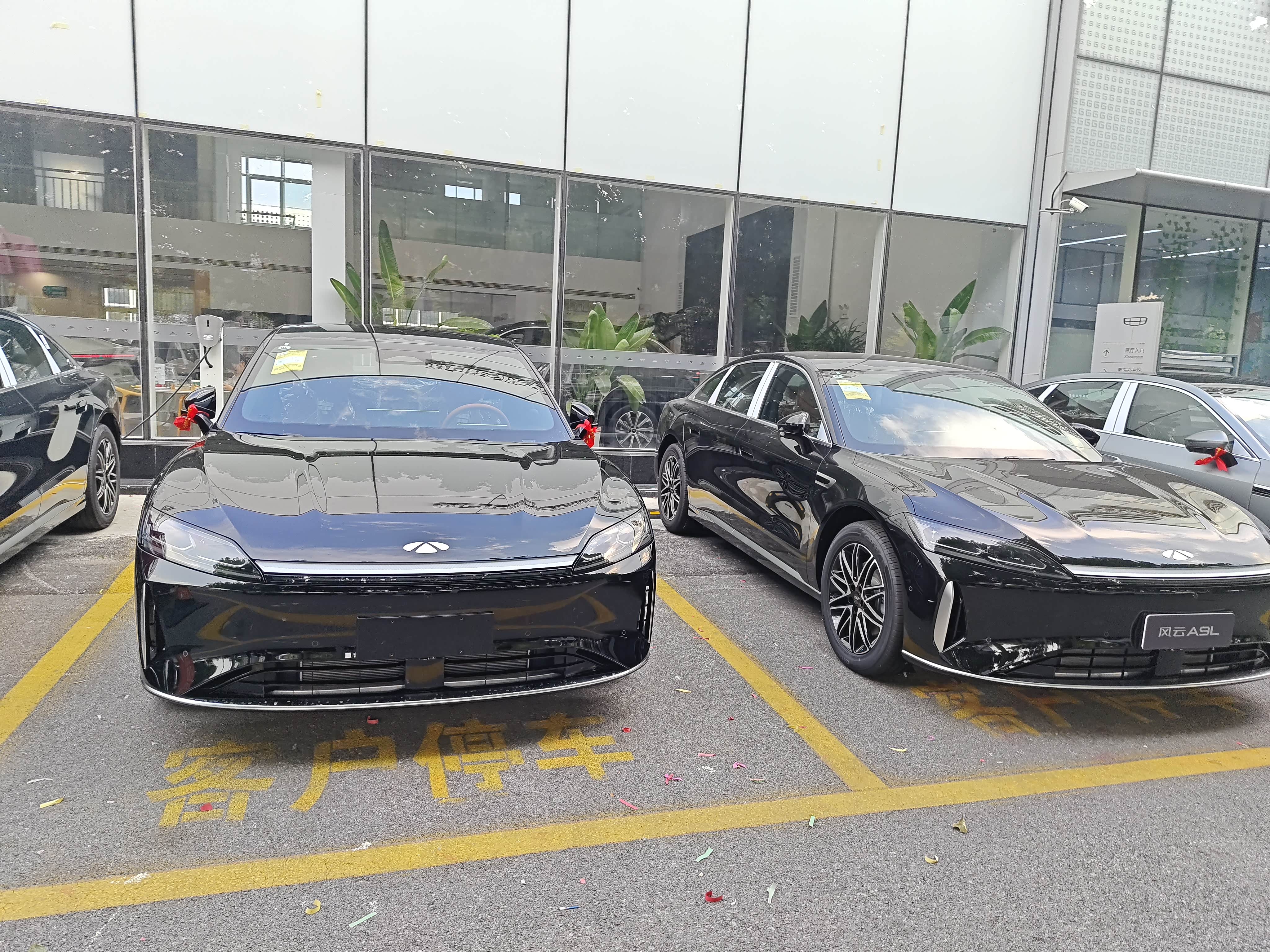 【图】奇瑞风云a9l，性价比之王_风云A9L论坛_汽车之家论坛