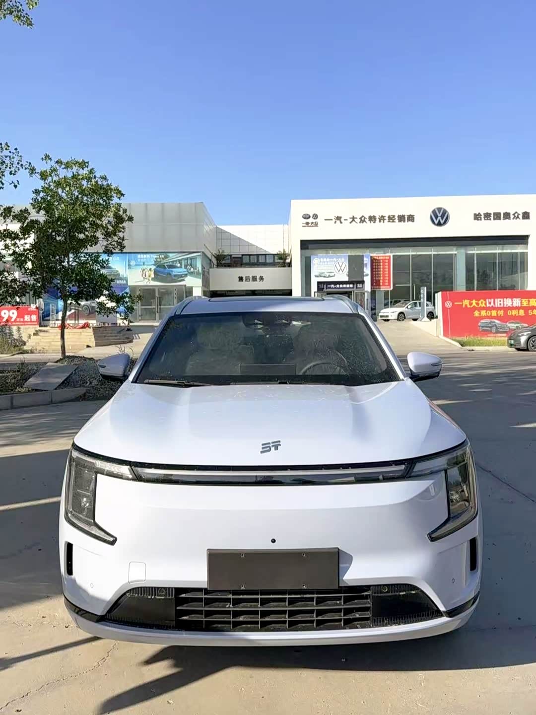 【图】捷途山海L7 PLUS，是黑马还是陪跑？_捷途山海L7 PLUS论坛_汽车之家论坛