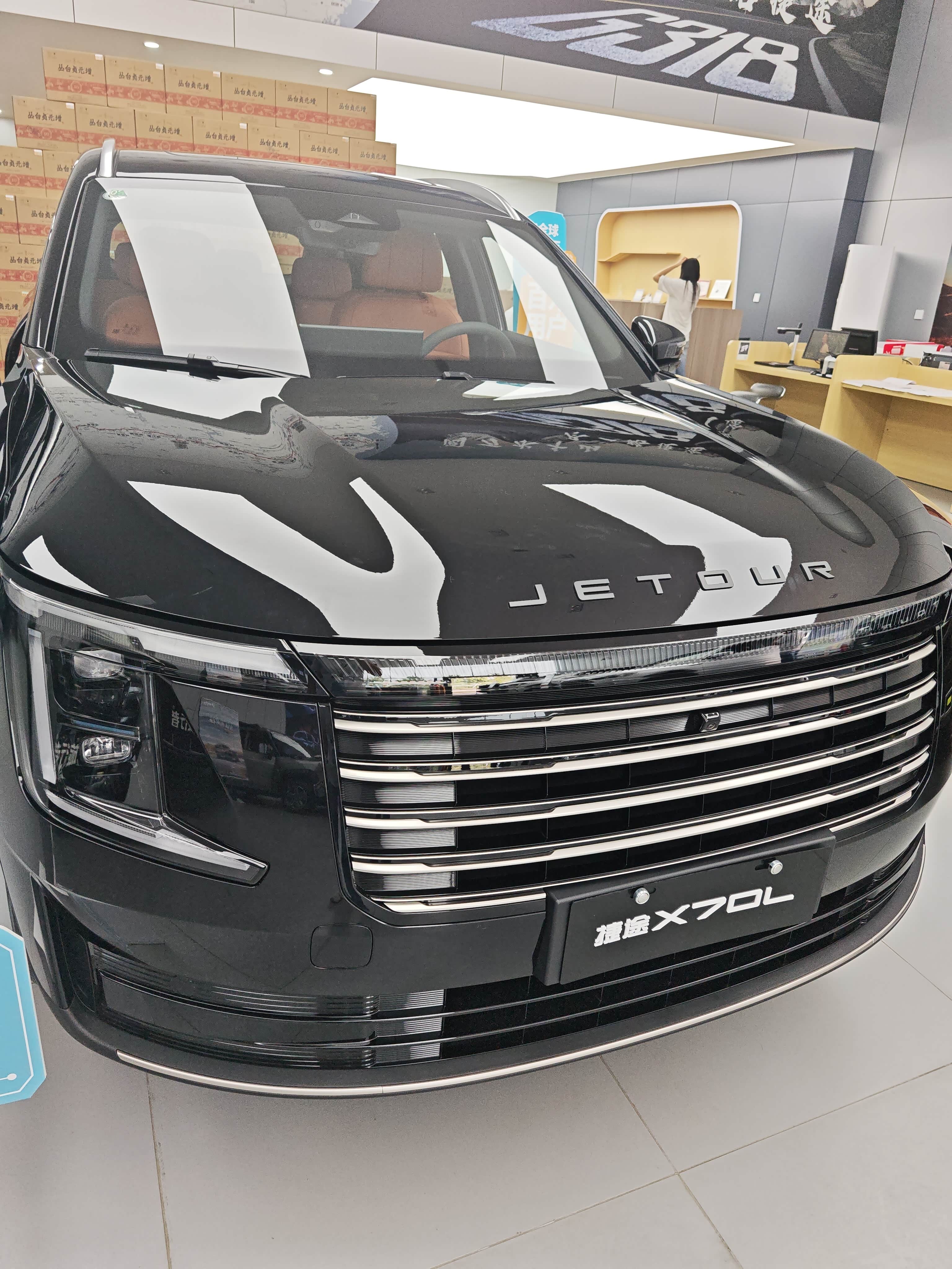 【图】捷途X70选车记_捷途X70L论坛_汽车之家论坛