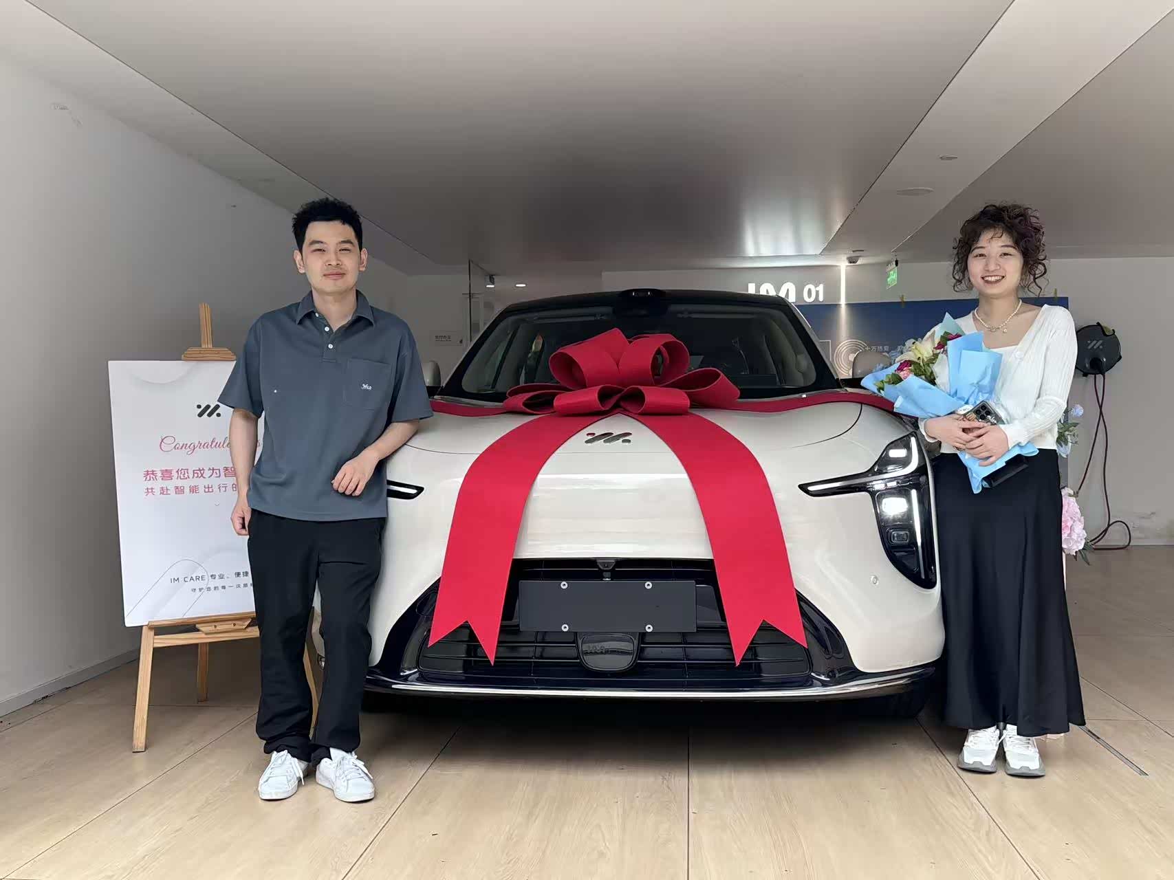 【图】新一代智己LS6提车日记_智己LS6论坛_汽车之家论坛