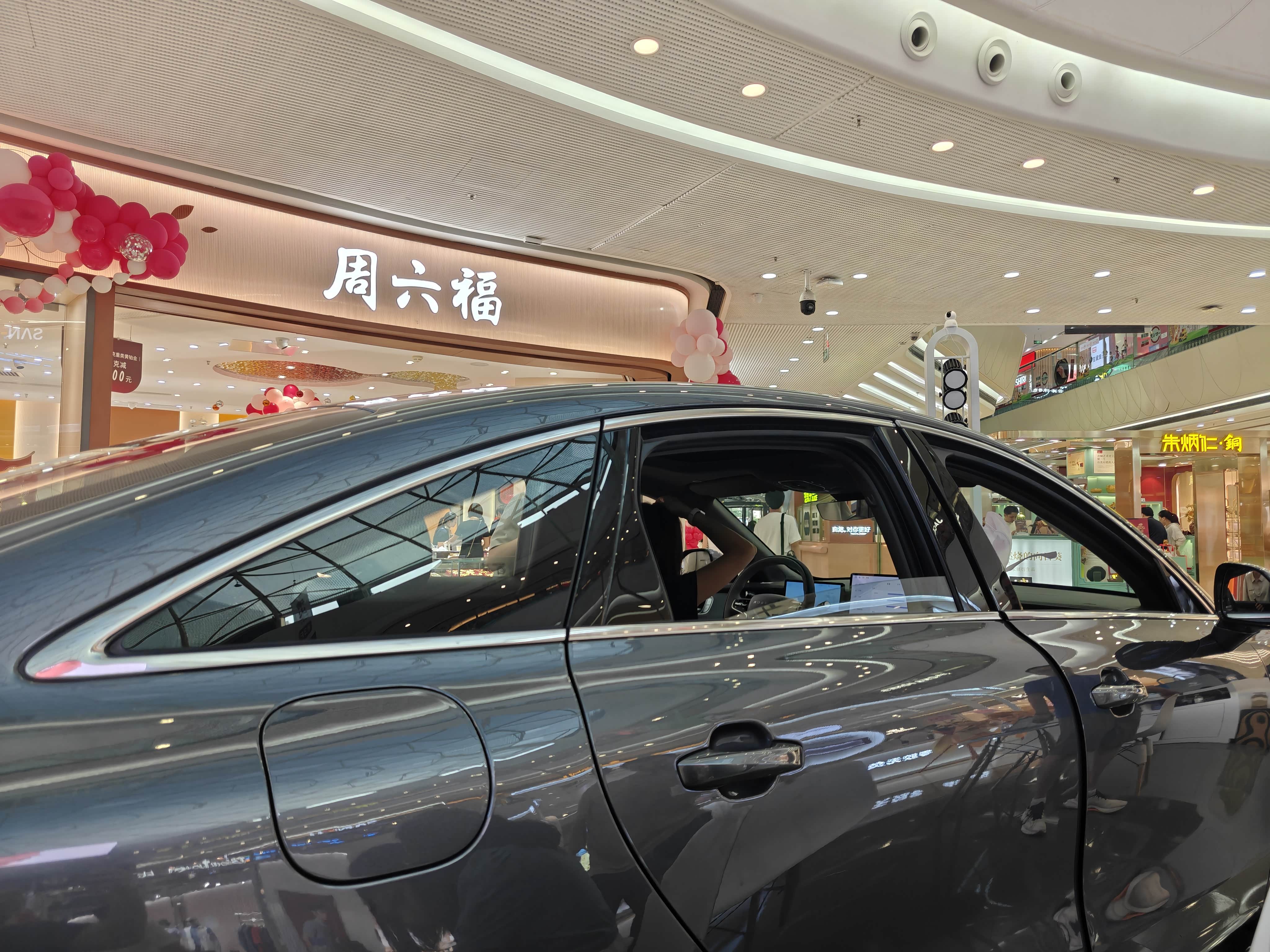 【图】荣威D7车主探店M7！番禺万达快闪店实拍，这些亮点很圈粉！_荣威M7 DMH论坛_汽车之家论坛