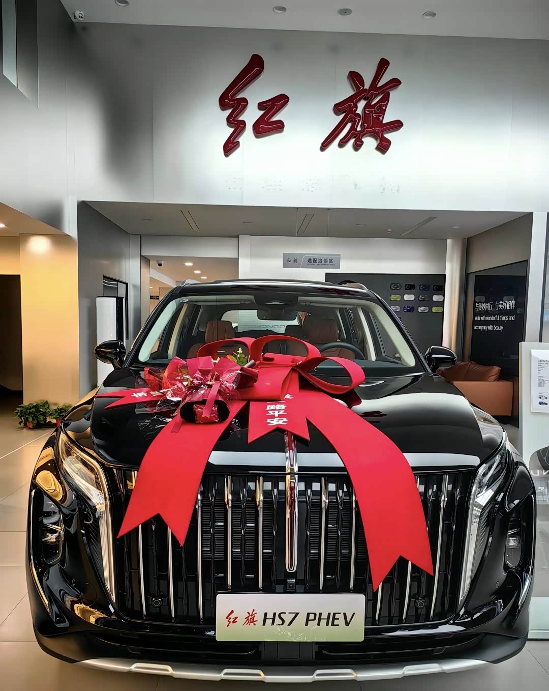 【图】无聊逛4S店竟挖到宝红旗HS7 PHEV体验，二胎家庭直接冲_红旗HS5论坛_汽车之家论坛