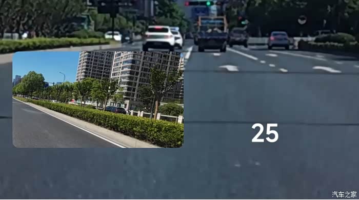 【图】C11的AR- HUD行不行_零跑C11论坛_汽车之家论坛