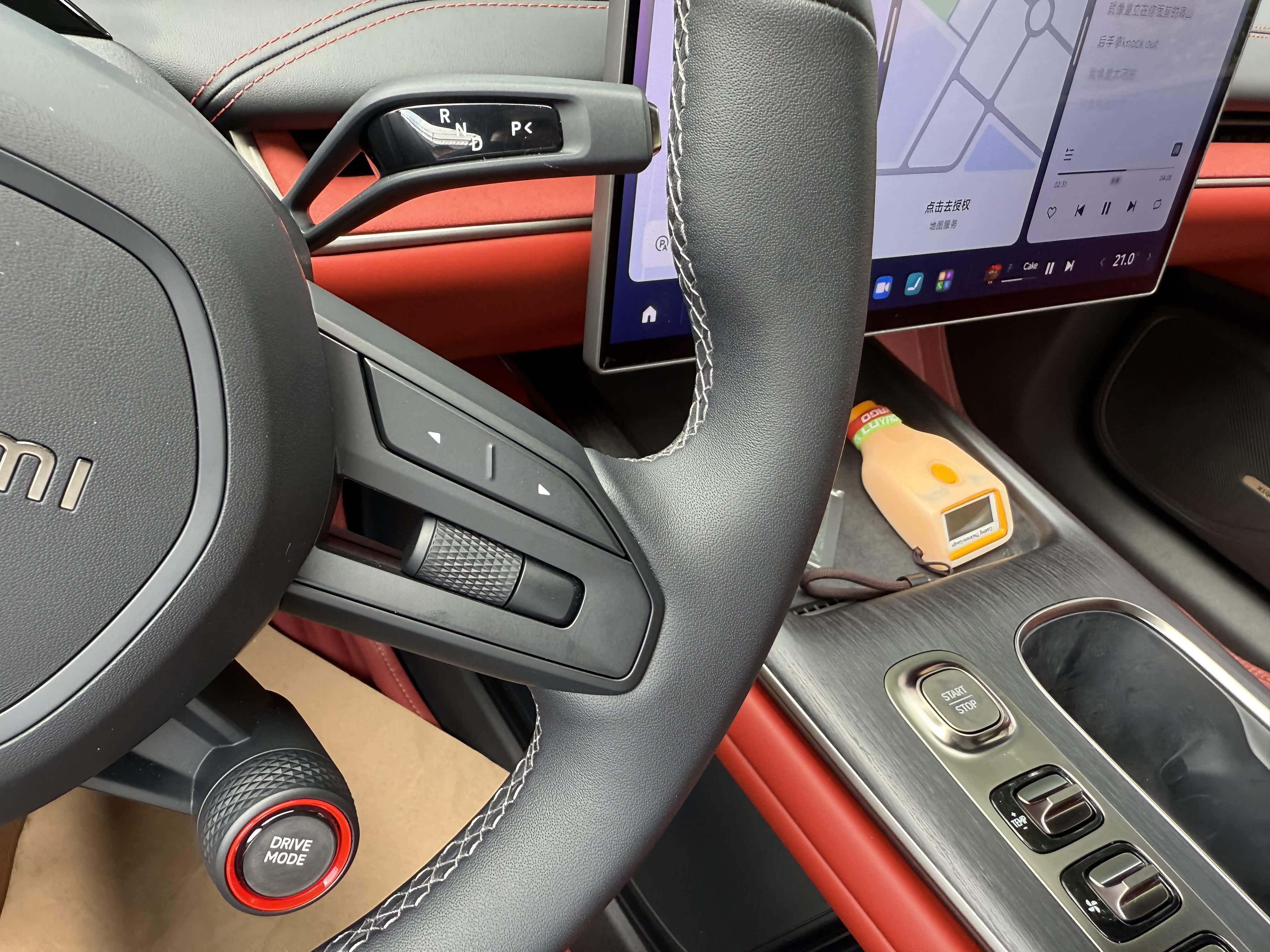 小米汽车 小米SU7 2024款 800km 四驱超长续航高_小米SU7论坛_手机汽车之家