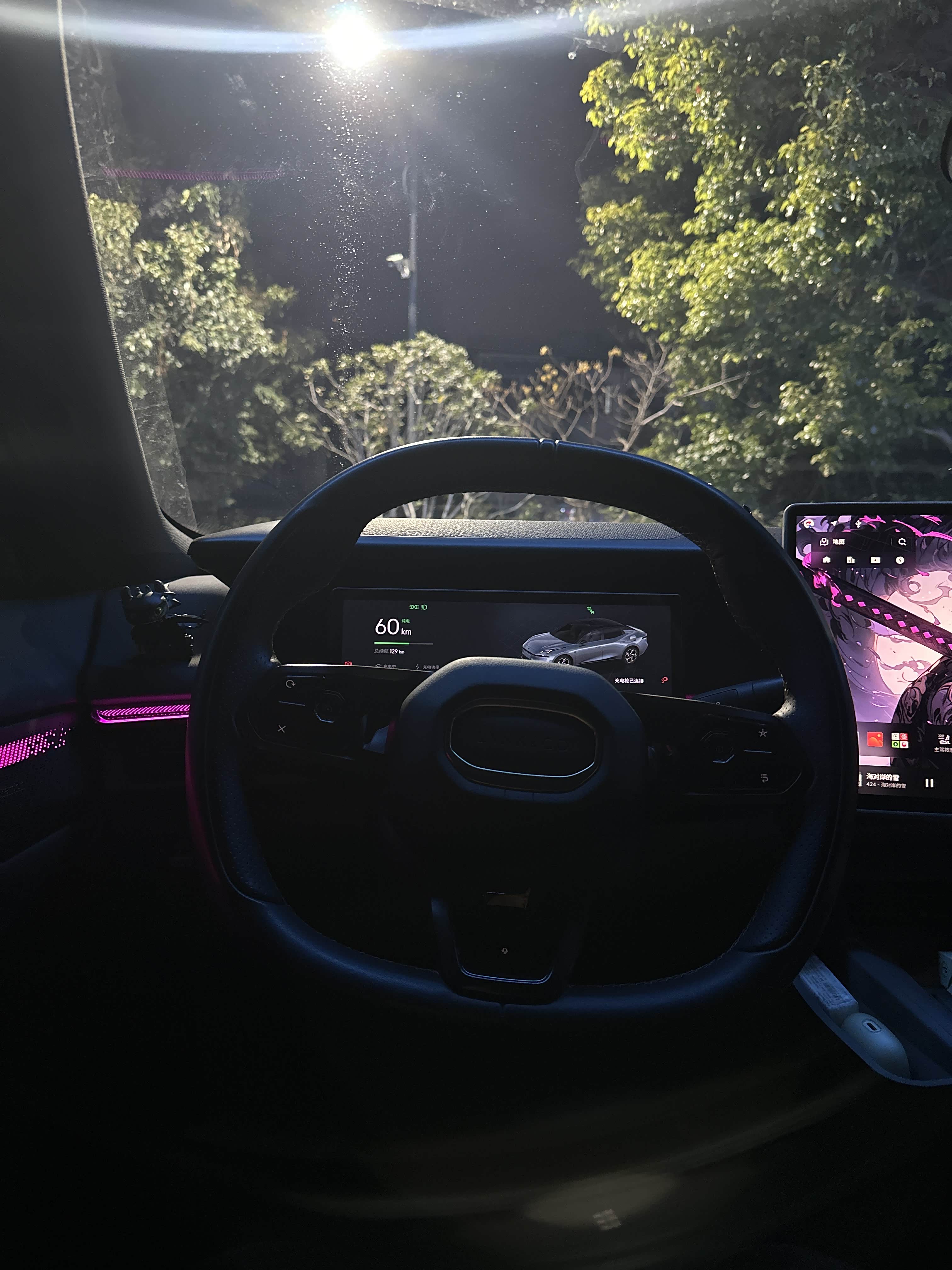 【图】领克07座舱体验与驾驶辅助操纵质感解析_领克07 EM-P论坛_汽车之家论坛