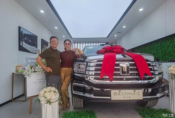 【图】喜提新车2026款坦克500HI4 Z_坦克500新能源论坛_汽车之家论坛