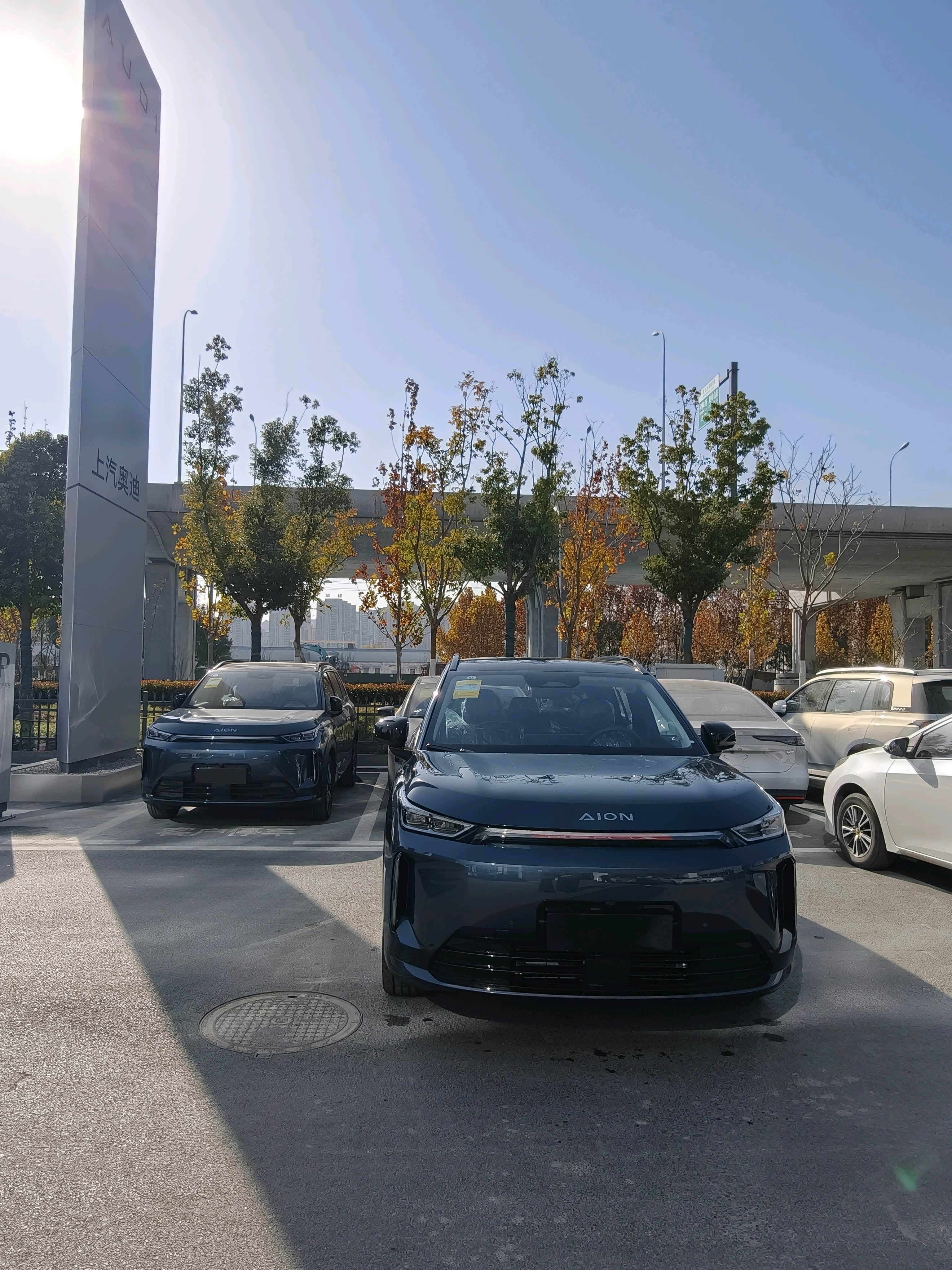 【图】埃安i60四个版本看着懵？其实选对全看自己需求，摸清密码闭眼_AION i60论坛_汽车之家论坛