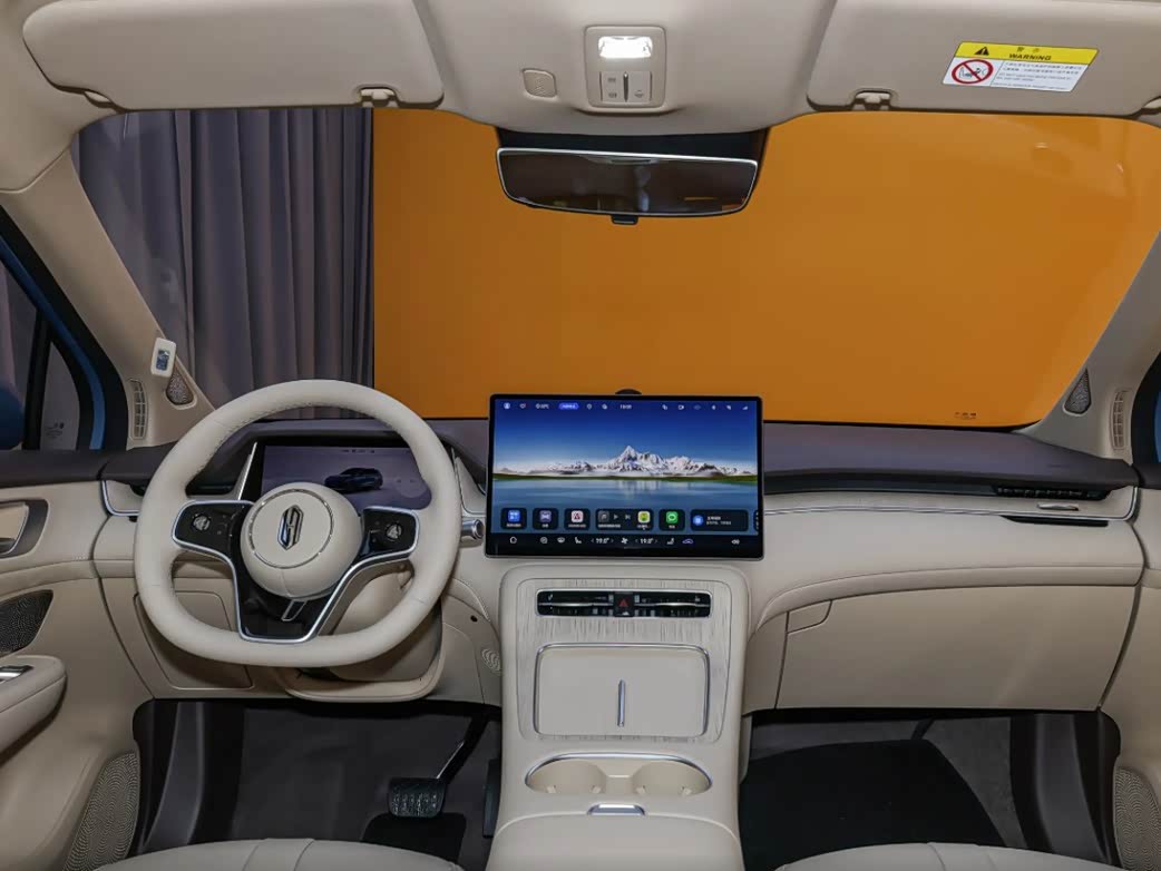 【尚界H5论坛】尚界H5车友会_尚界H5车友圈_手机汽车之家