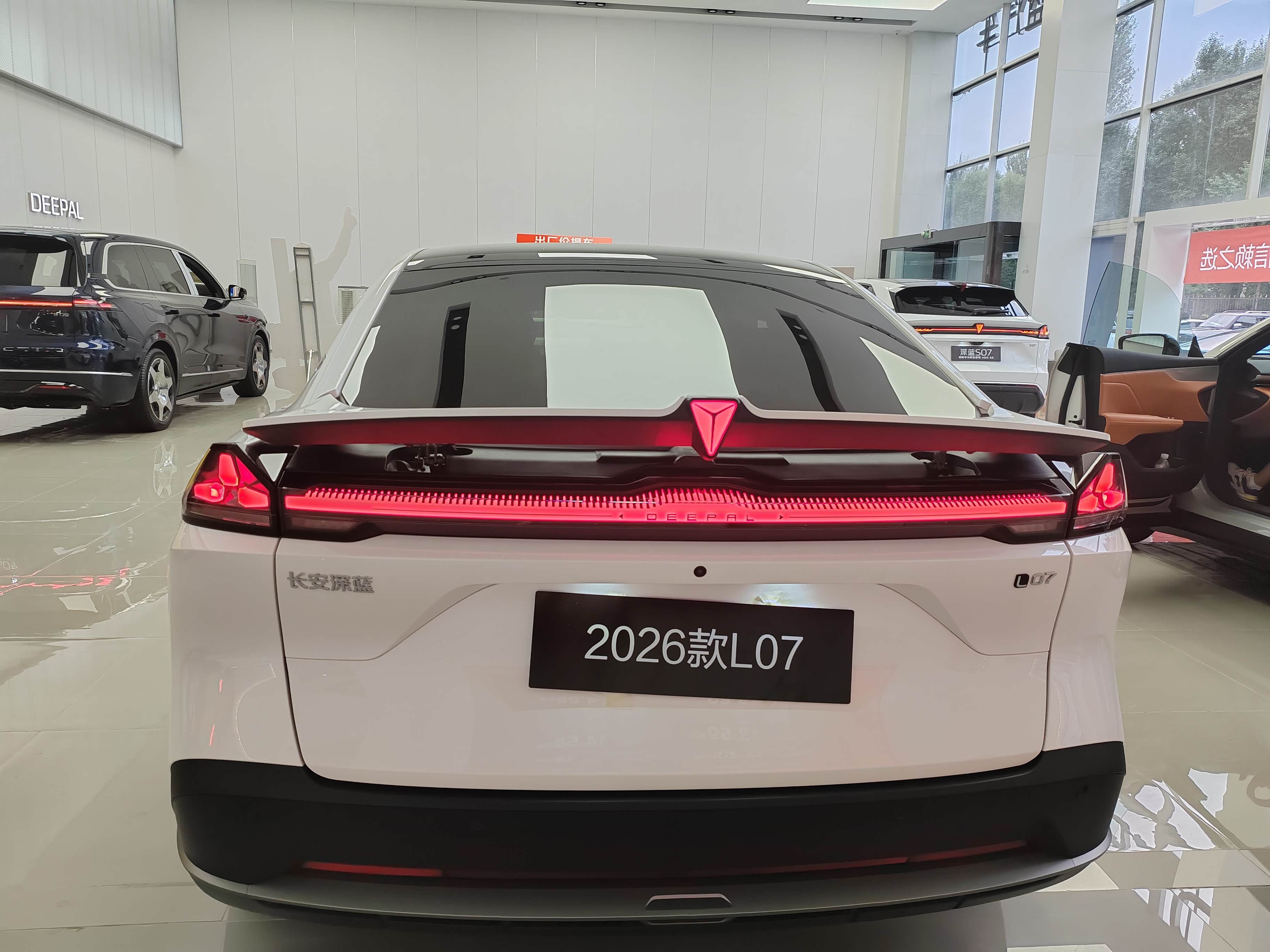 【图】26款深蓝L07全国到店，重塑15万级智能电动轿车市场格局_深蓝L07论坛_汽车之家论坛